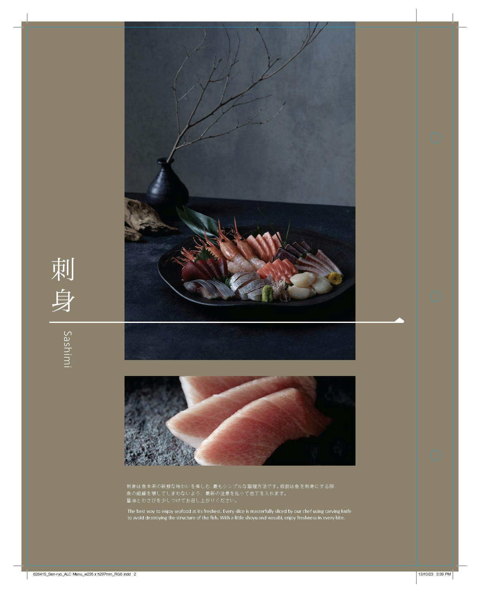 千両 sen-ryo @ Suntec City | Book Now! - inline online bookings