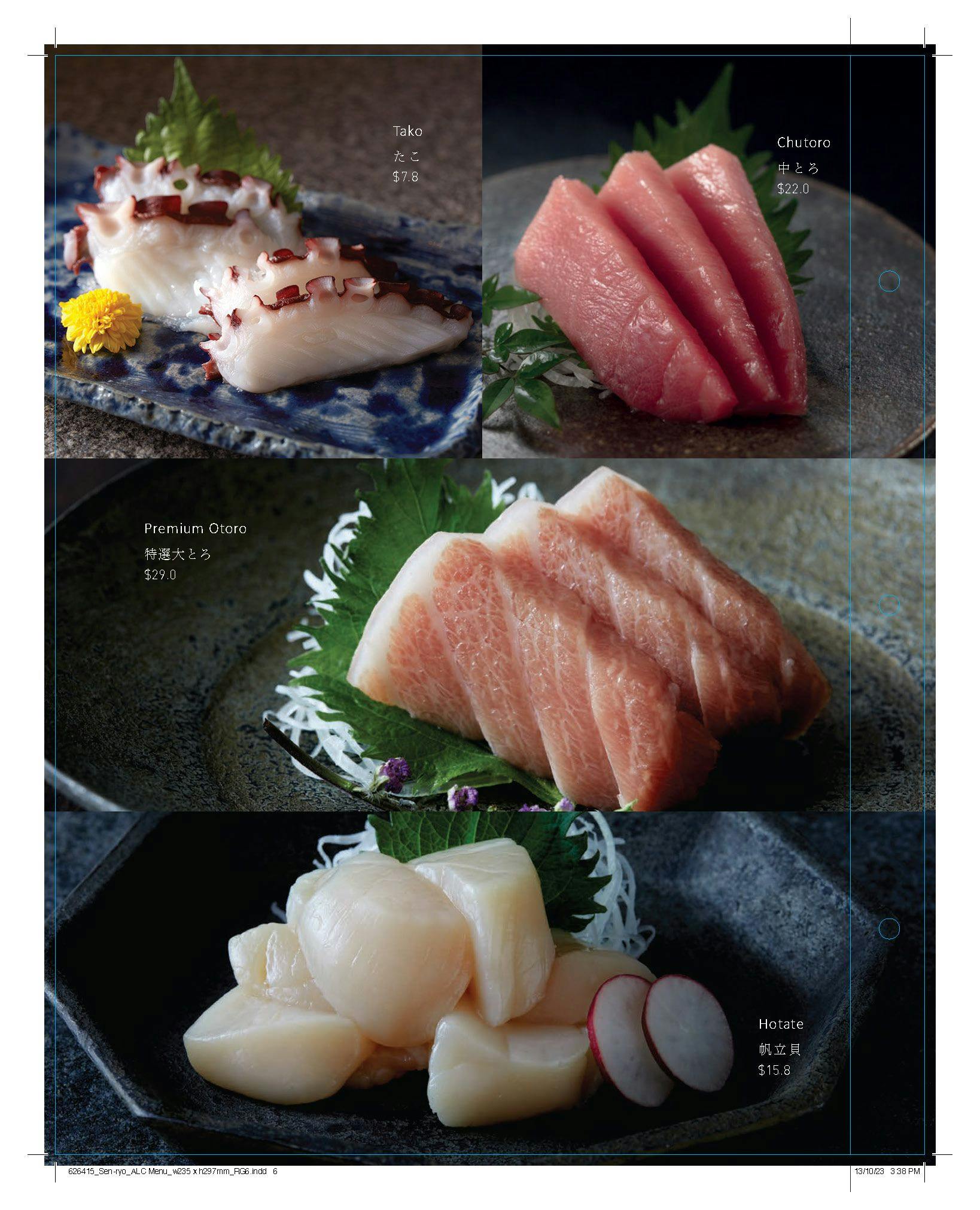 千両 sen-ryo @ Suntec City | Book Now! - inline online bookings