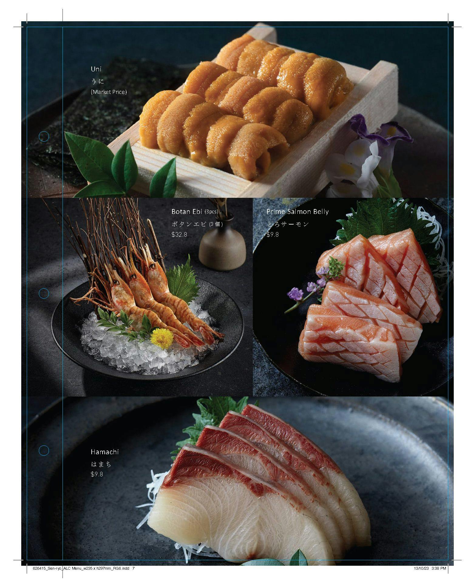 千両 sen-ryo @ Suntec City | Book Now! - inline online bookings