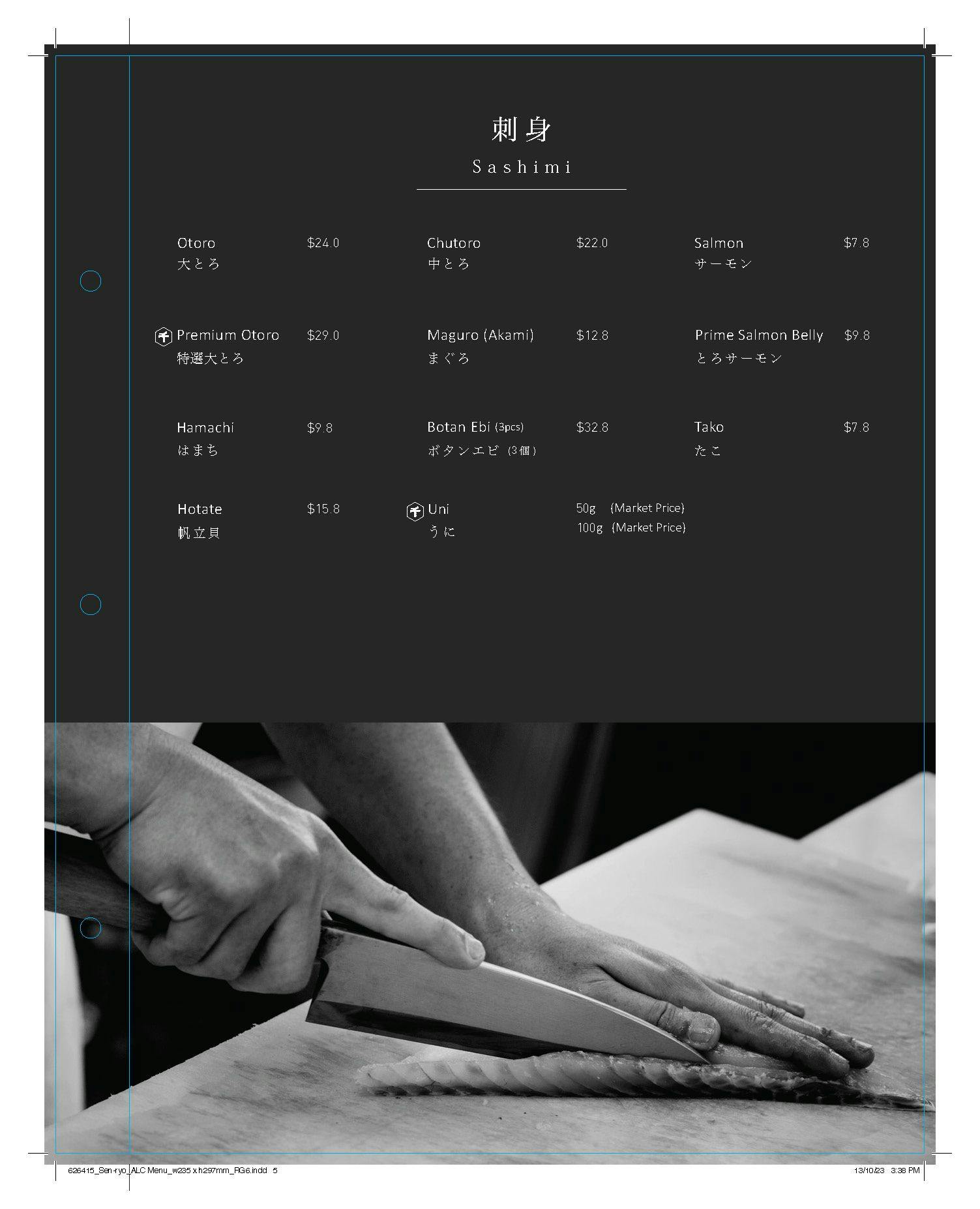 千両 sen-ryo @ Suntec City | Book Now! - inline online bookings