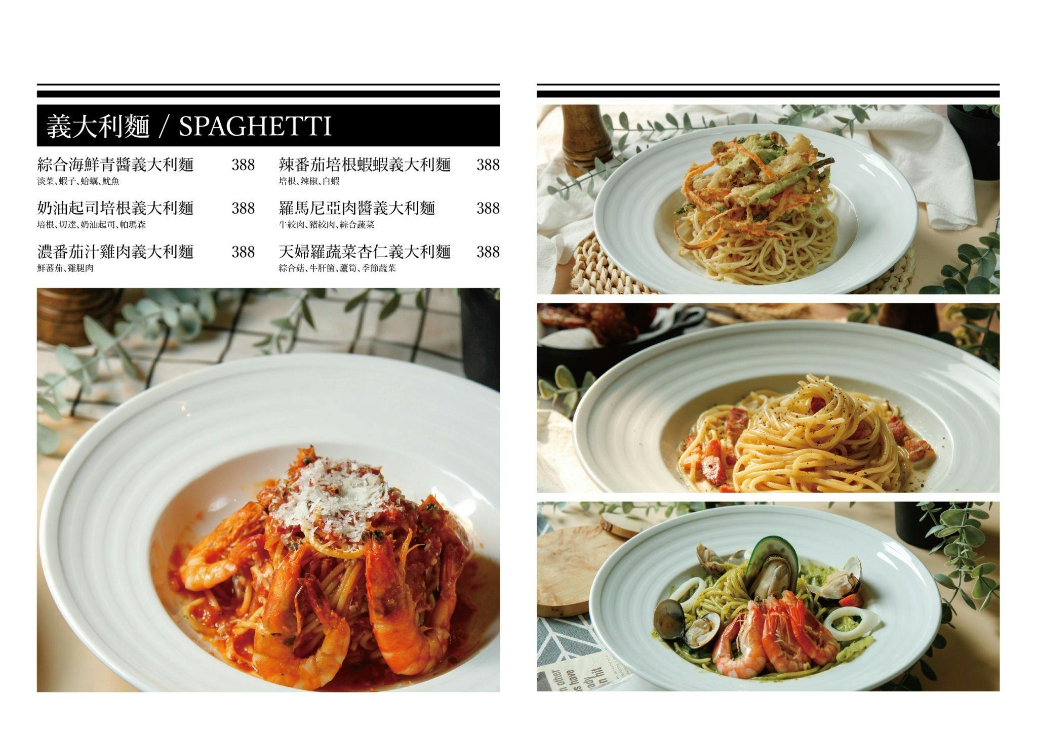 smile cafe 微笑咖啡 | Book Now! - inline online bookings