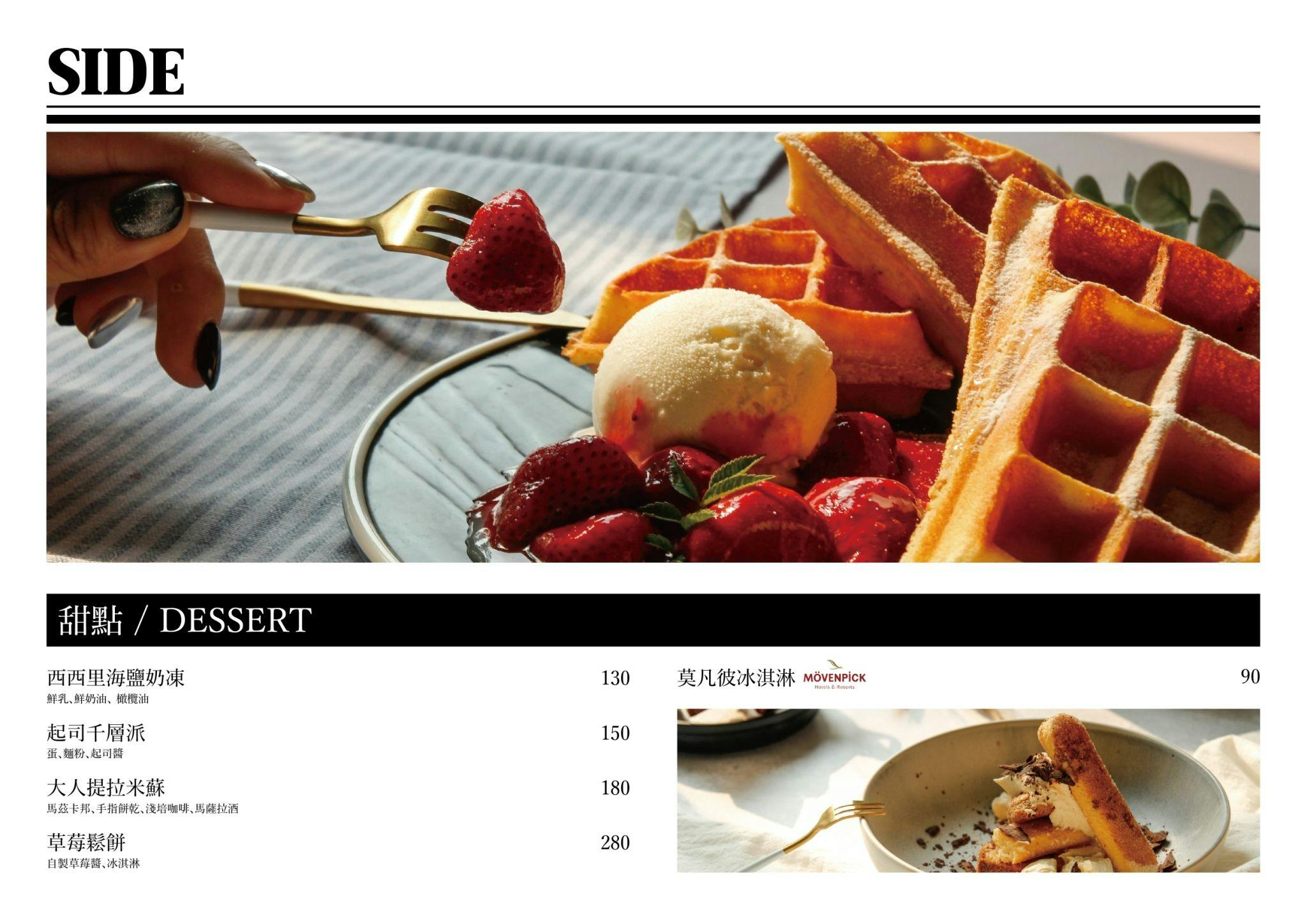 smile cafe 微笑咖啡 | Book Now! - inline online bookings