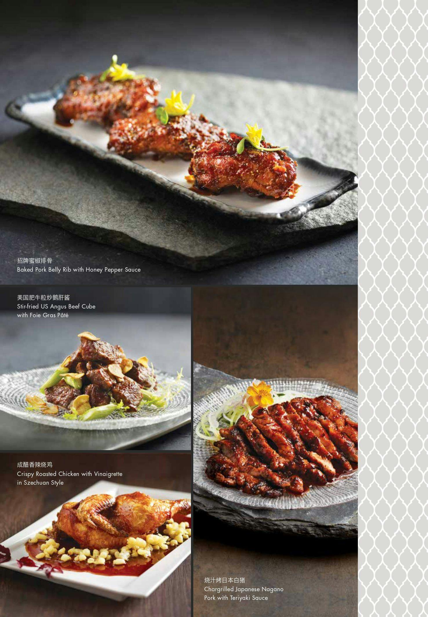 Seafood Paradise Vivocity | Book Now! - inline online bookings