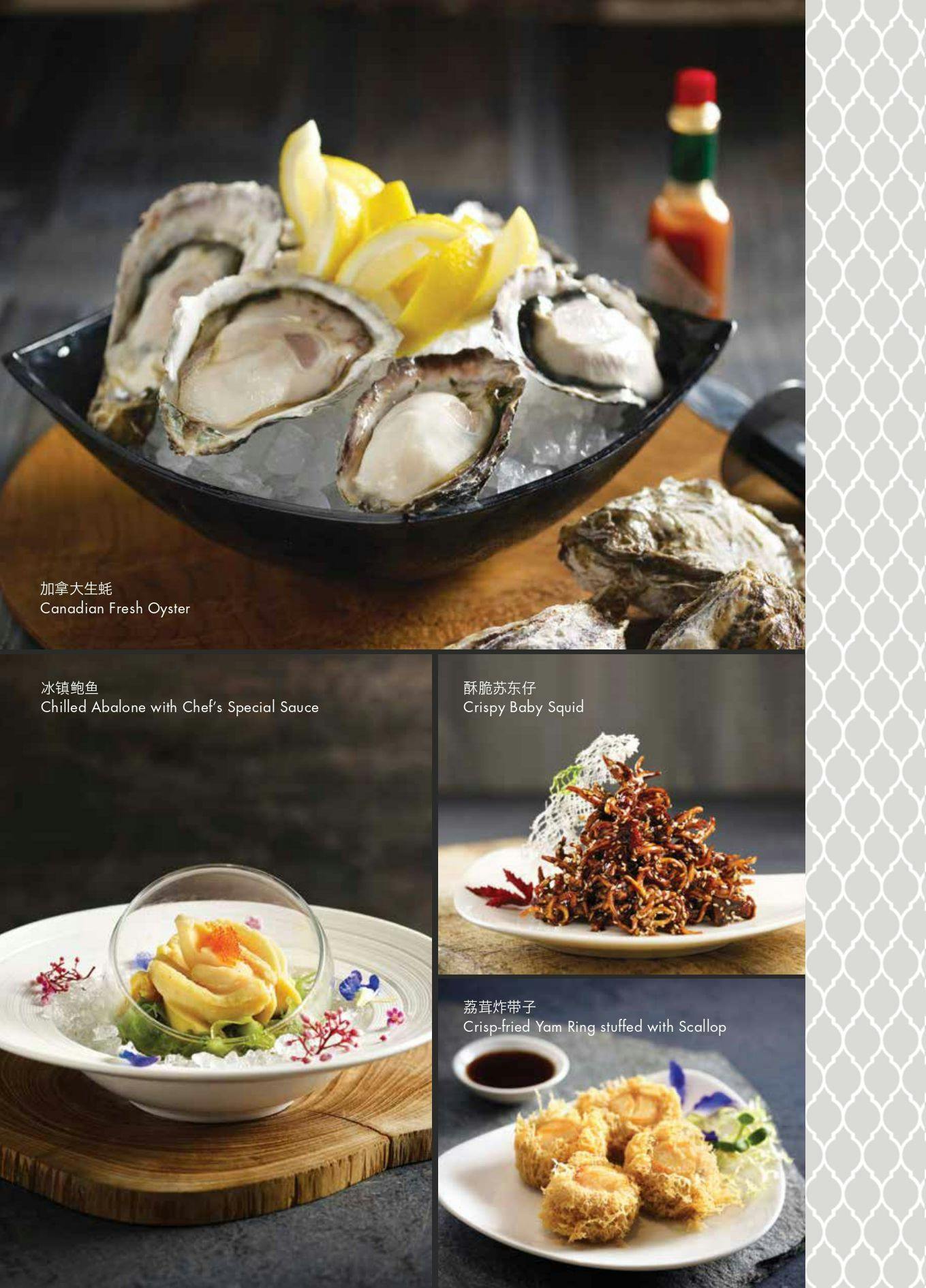 Seafood Paradise Clarke Quay | Book Now! - inline online bookings