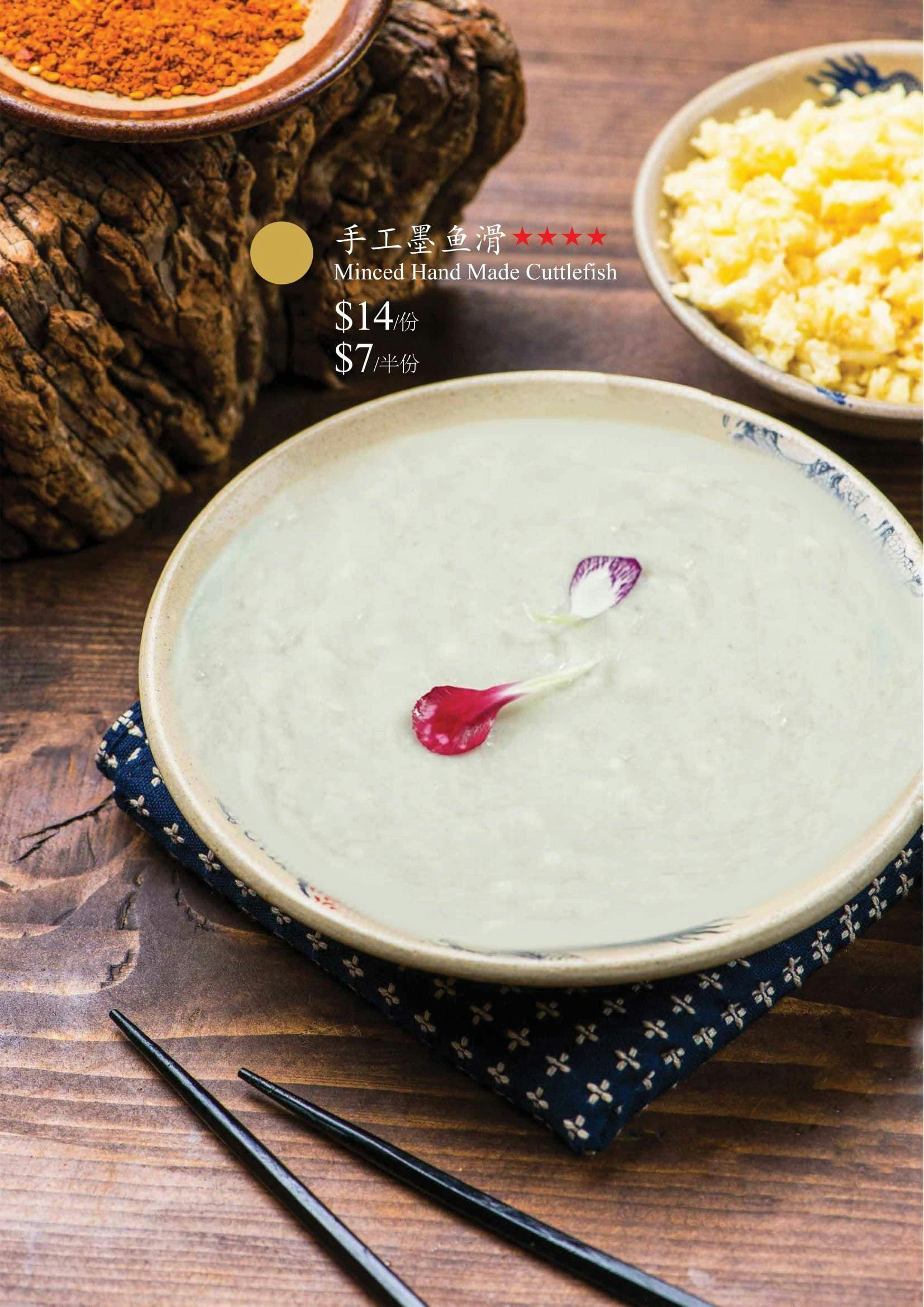 Xiao Long Kan Hotpot 小龙坎火锅 @ Westgate | Book Now! - inline online bookings