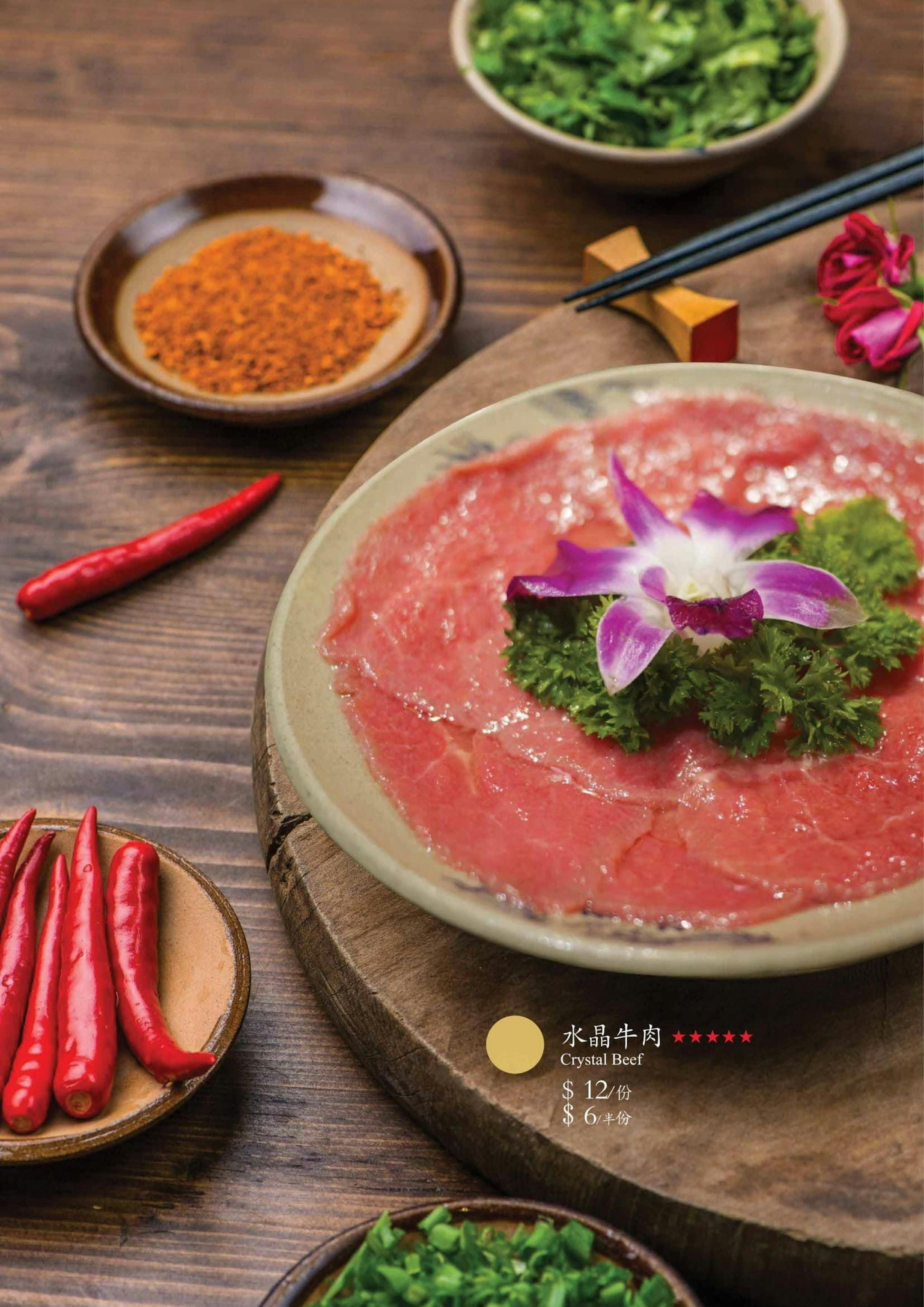 Xiao Long Kan Hotpot 小龙坎火锅 @ Westgate | Book Now! - inline online bookings