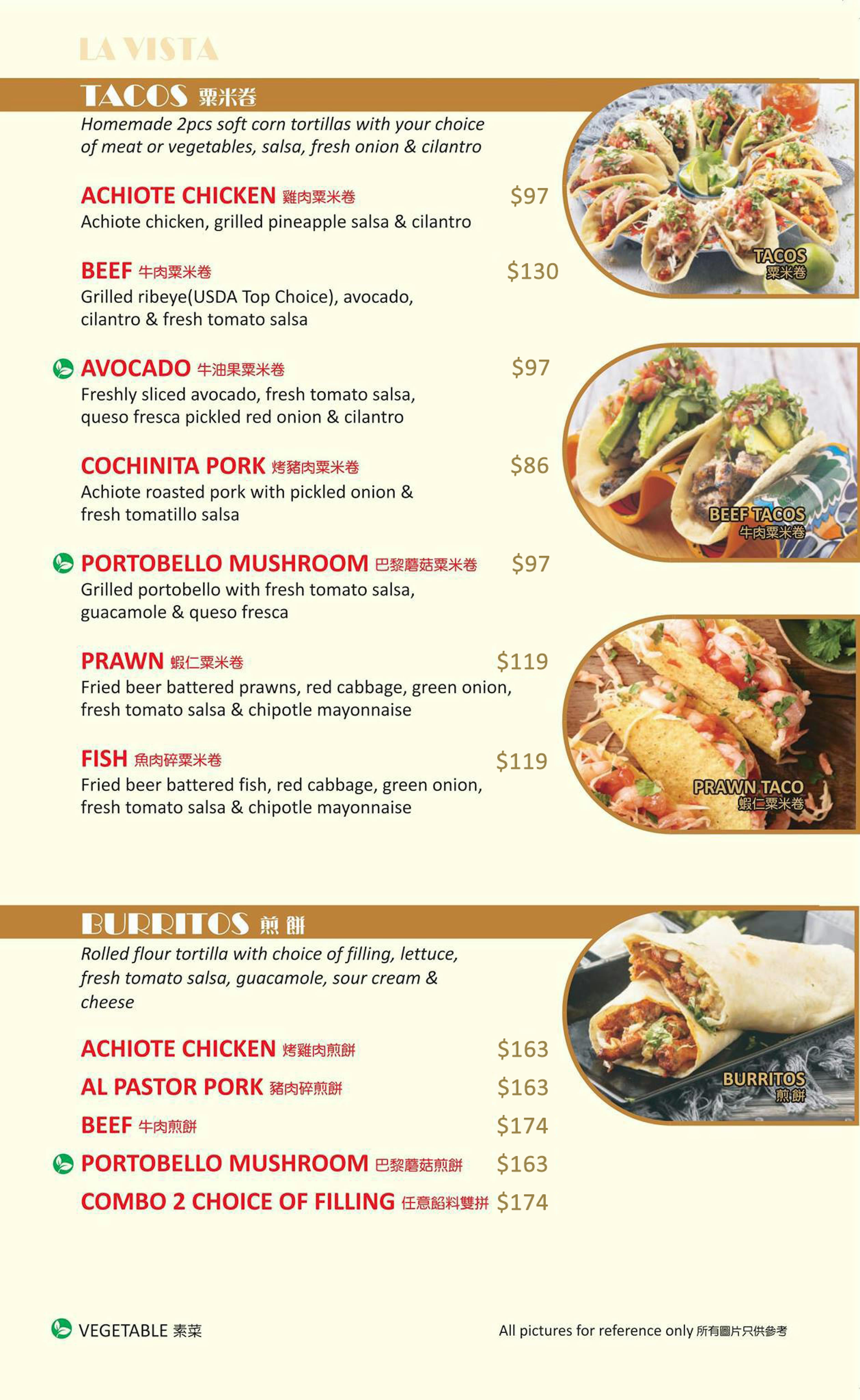 La Vista | Book Now! - inline online bookings