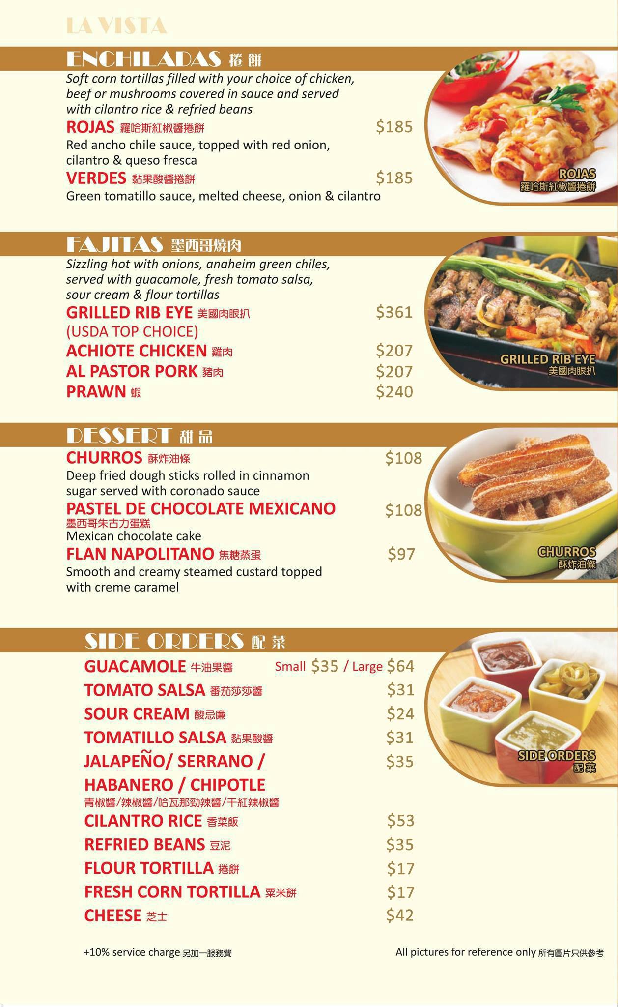 La Vista | Book Now! - inline online bookings