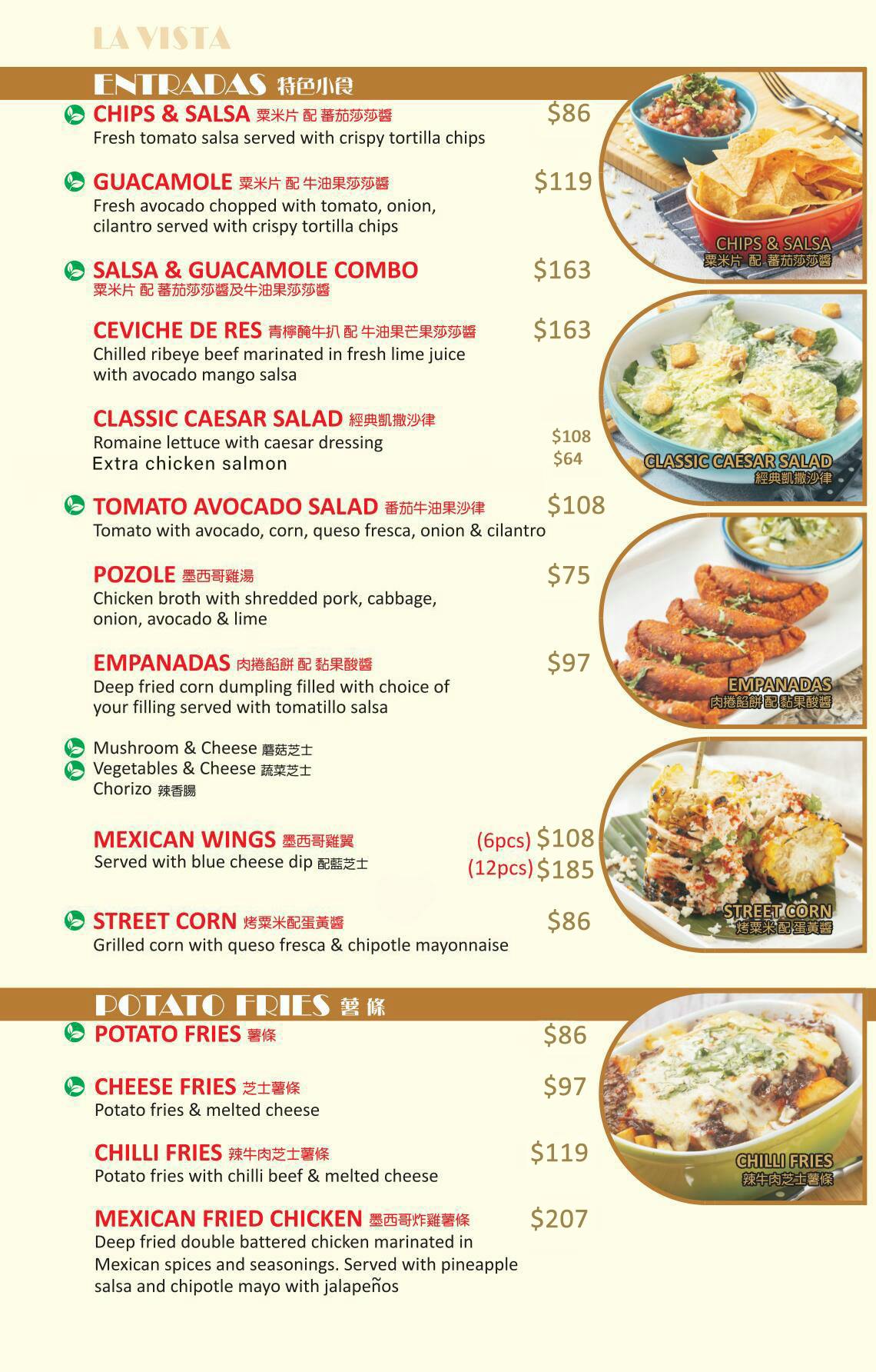 La Vista | Book Now! - inline online bookings