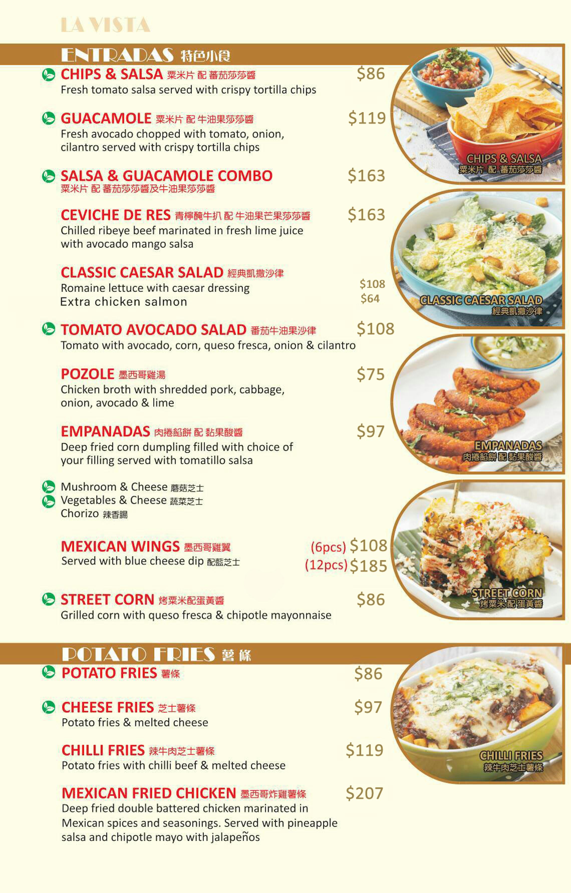 La Vista | Book Now! - inline online bookings