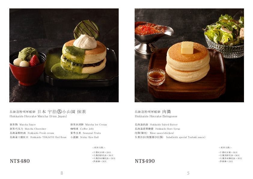 椿tsubaki salon | 立即訂位！inline 線上訂位預約