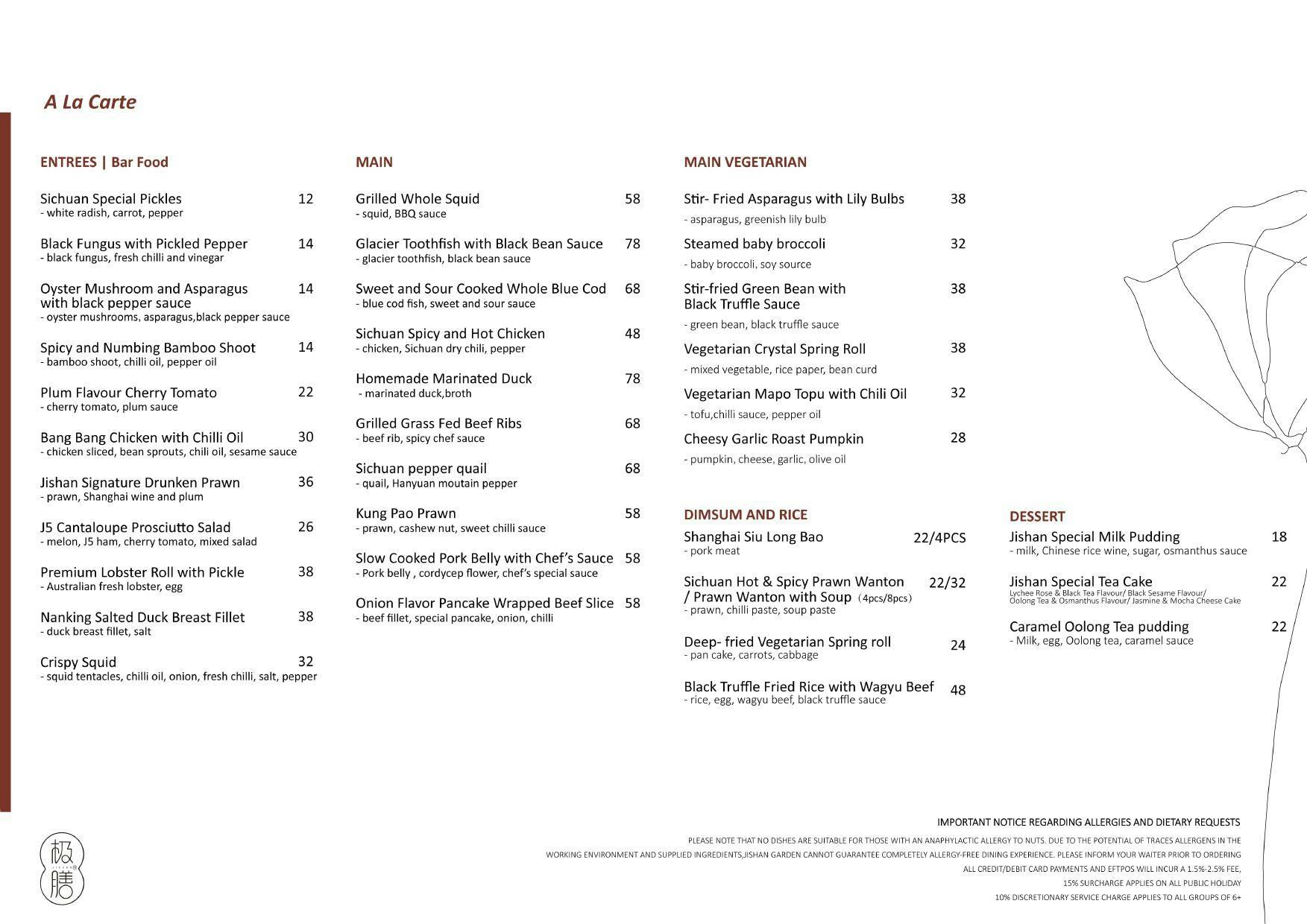 Jishan Garden 极膳庭院 | Book Now! - inline online bookings