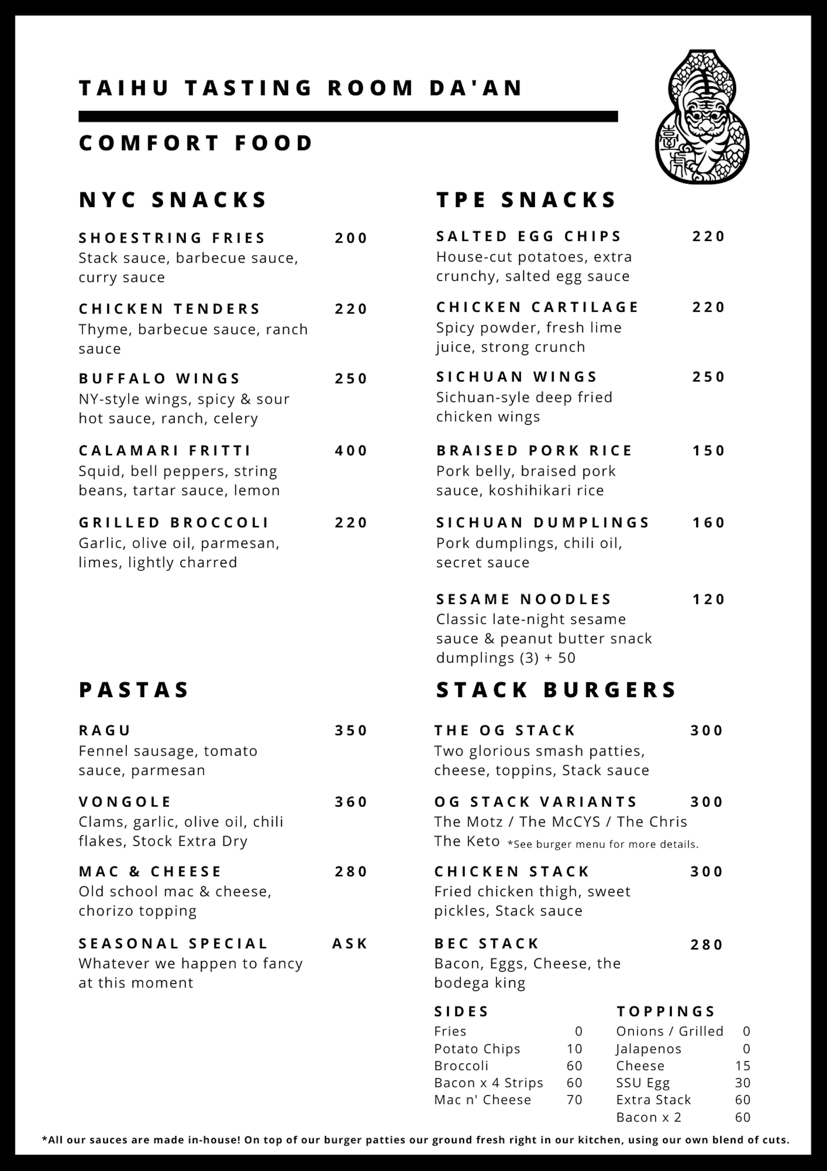 臺虎 啜飲室大安 | 立即訂位！inline 線上訂位預約