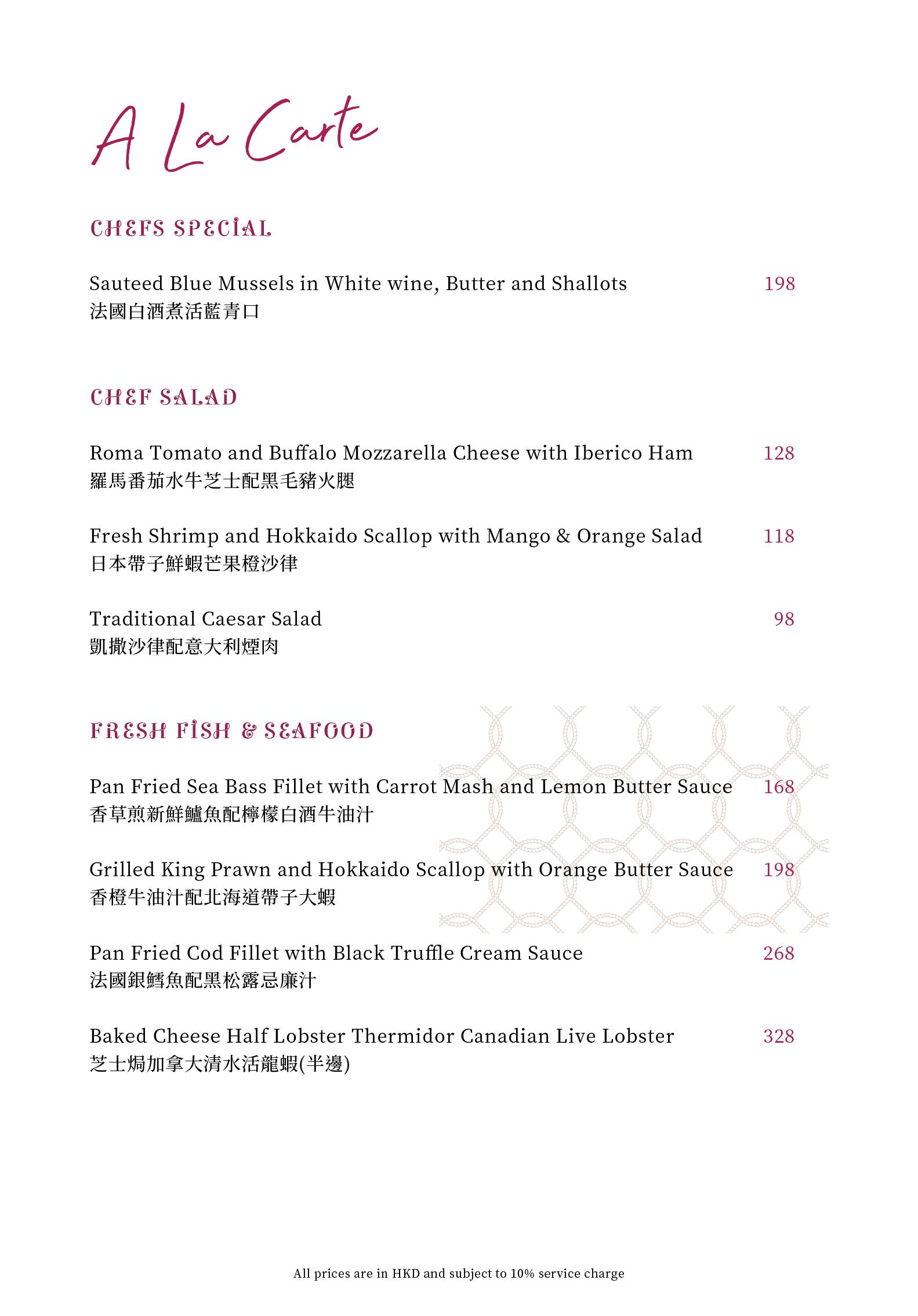 PIER 1929 | Book Now! - inline online bookings