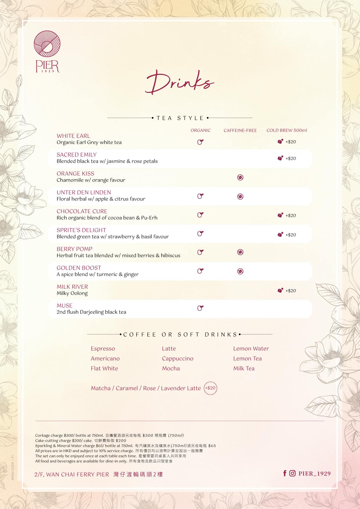 PIER 1929 | Book Now! - inline online bookings