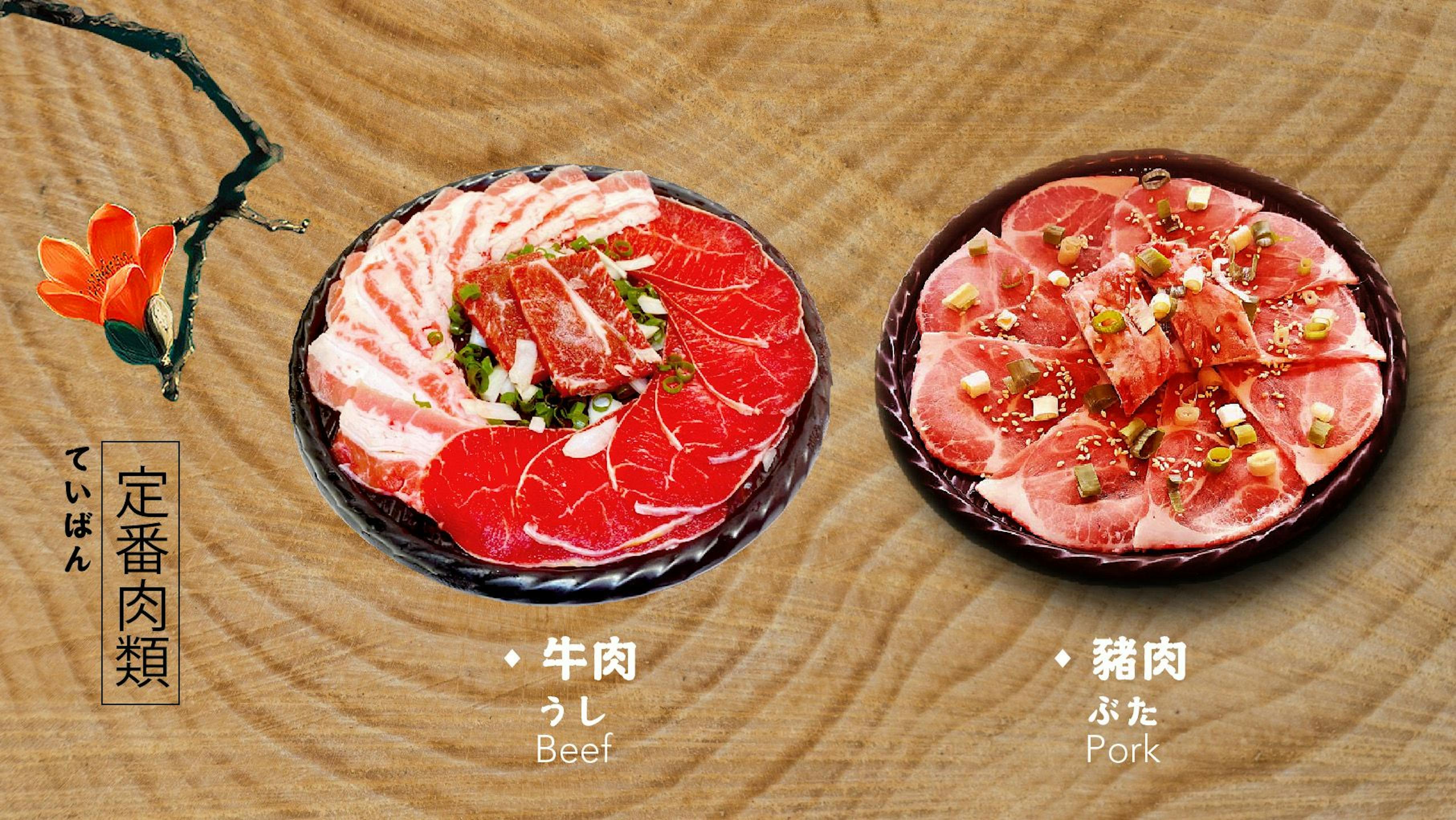 石頭日式炭火燒肉 豐原館 | 立即訂位！inline 線上訂位預約