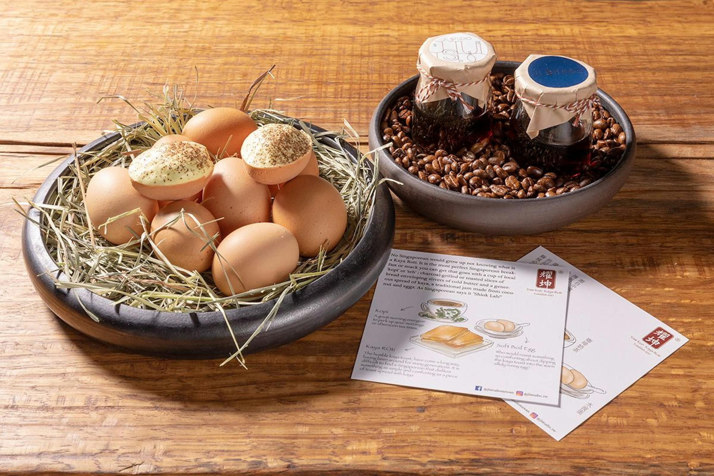 JL Studio 現代新加坡料理 | 立即訂位！inline 線上訂位預約