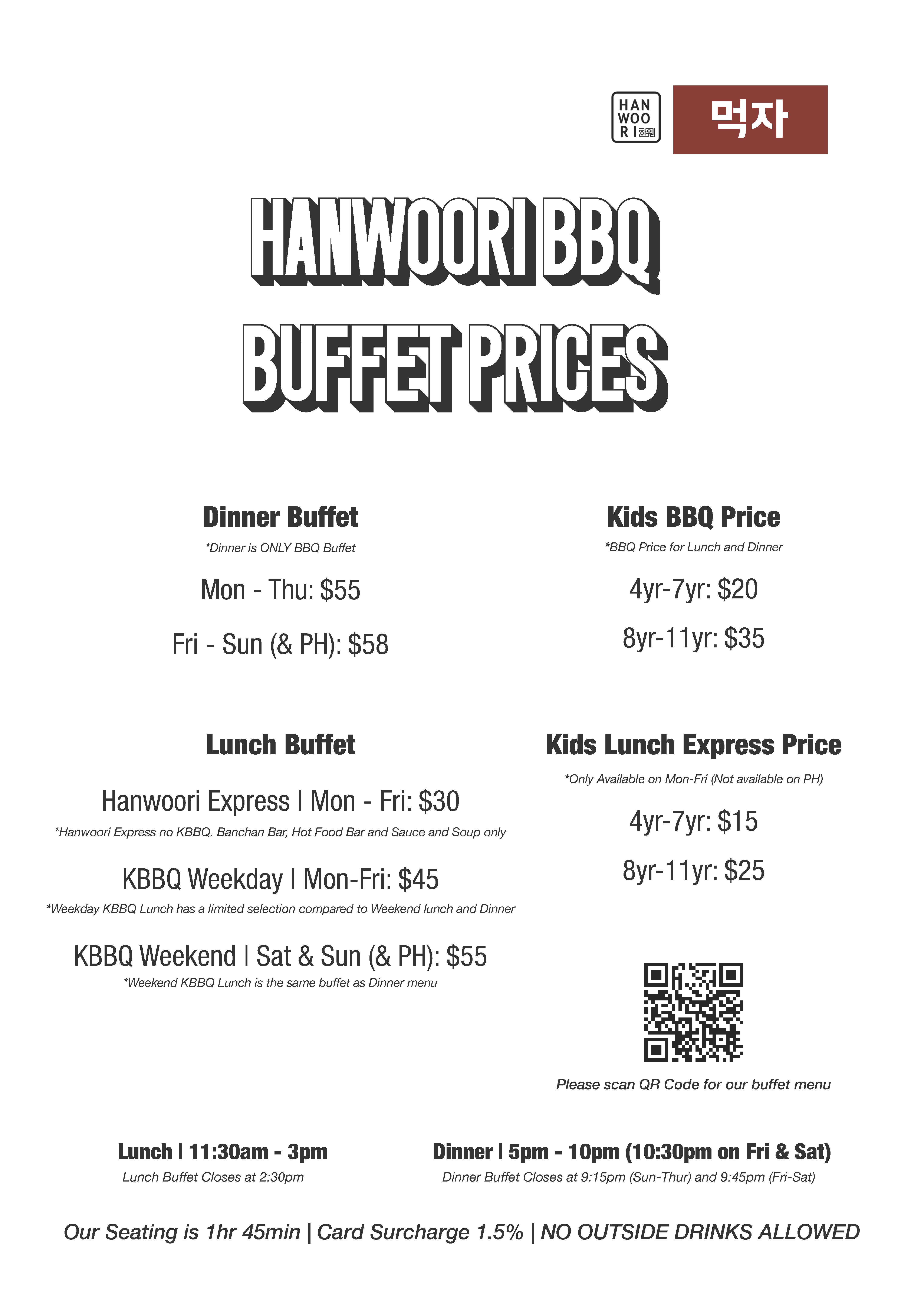 Hanwoori Restaurant | Book Now! - inline online bookings