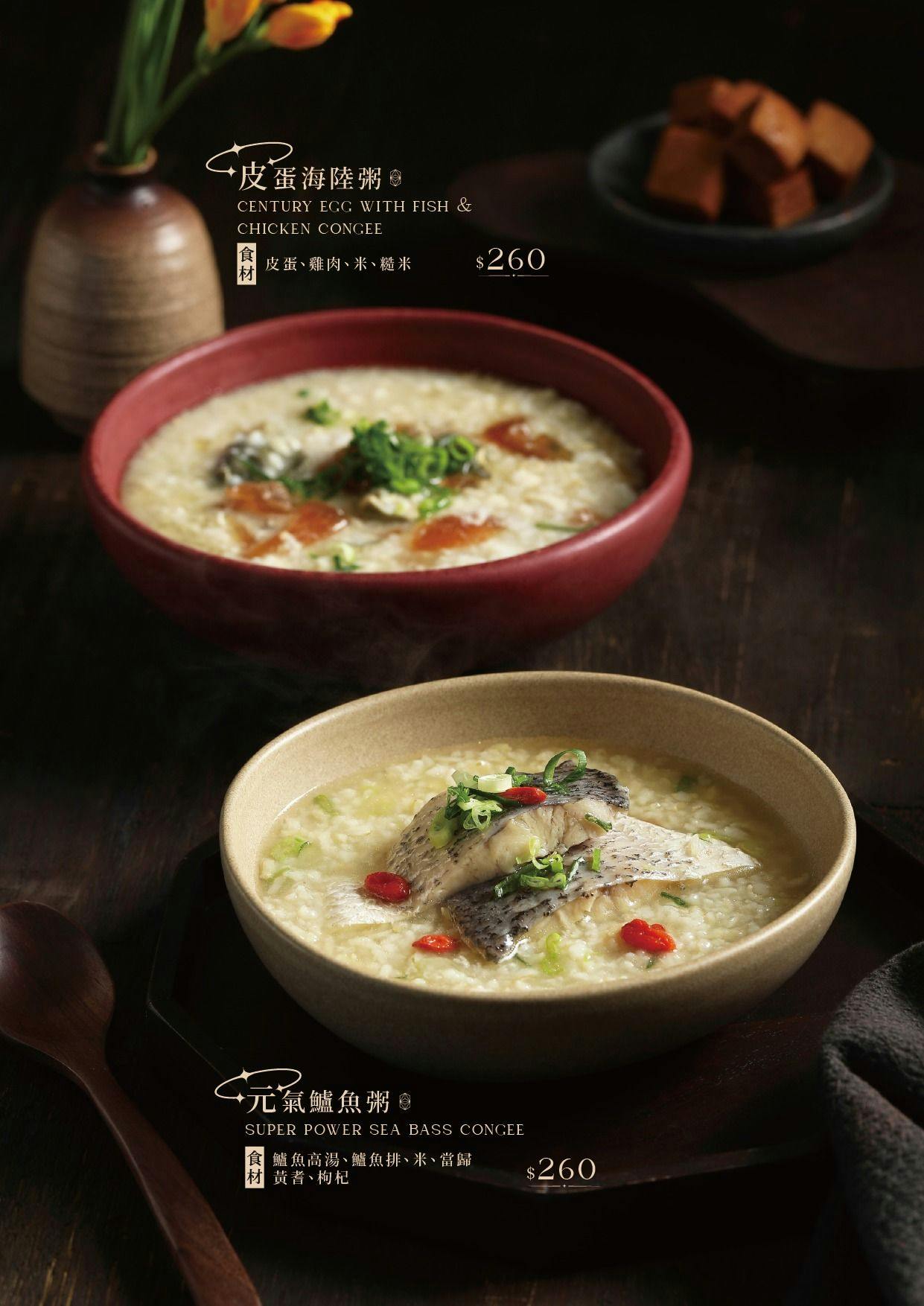 KIRABASE 台北三創店 | Book Now! - inline online bookings