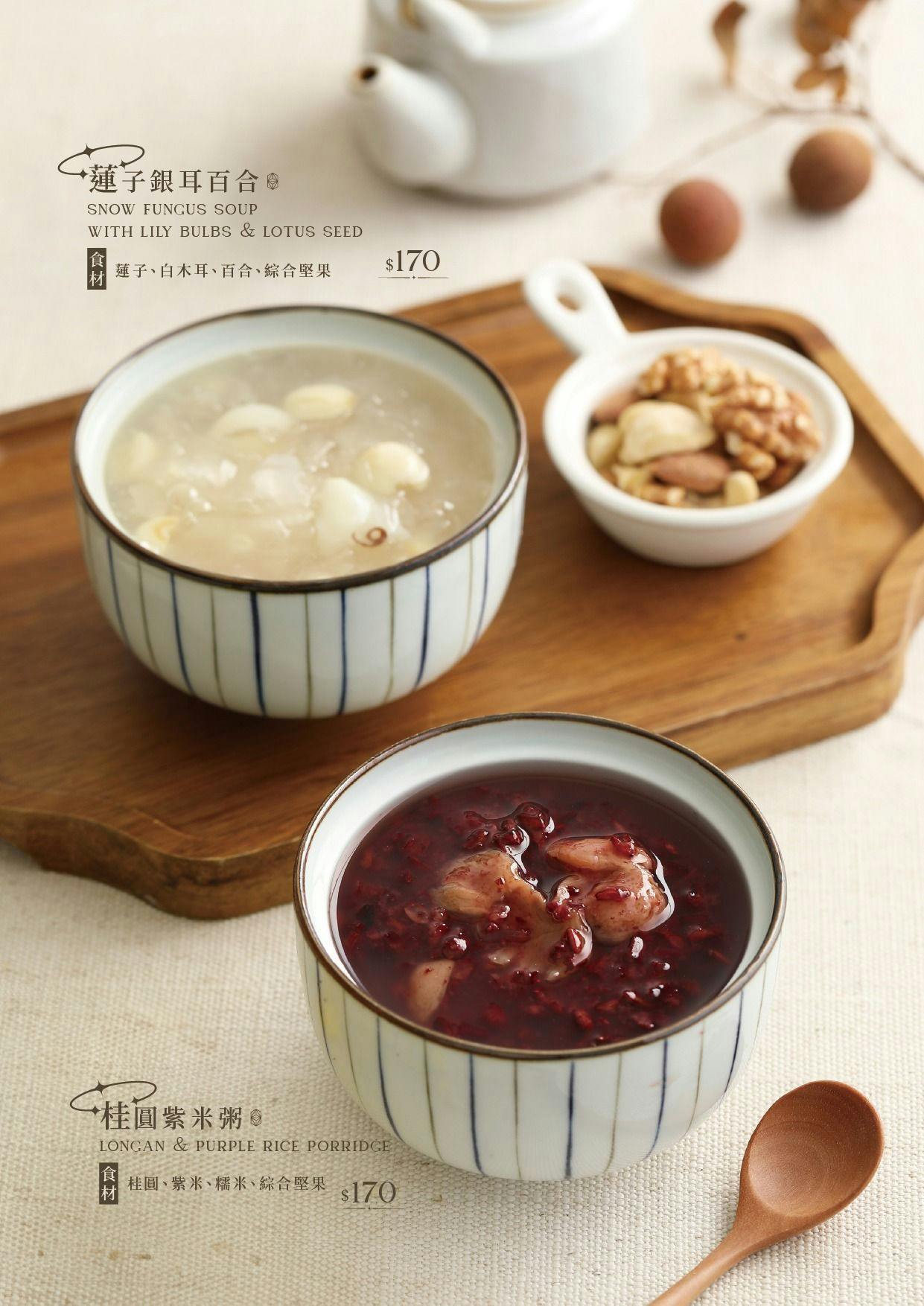 KIRABASE 台北三創店 | Book Now! - inline online bookings