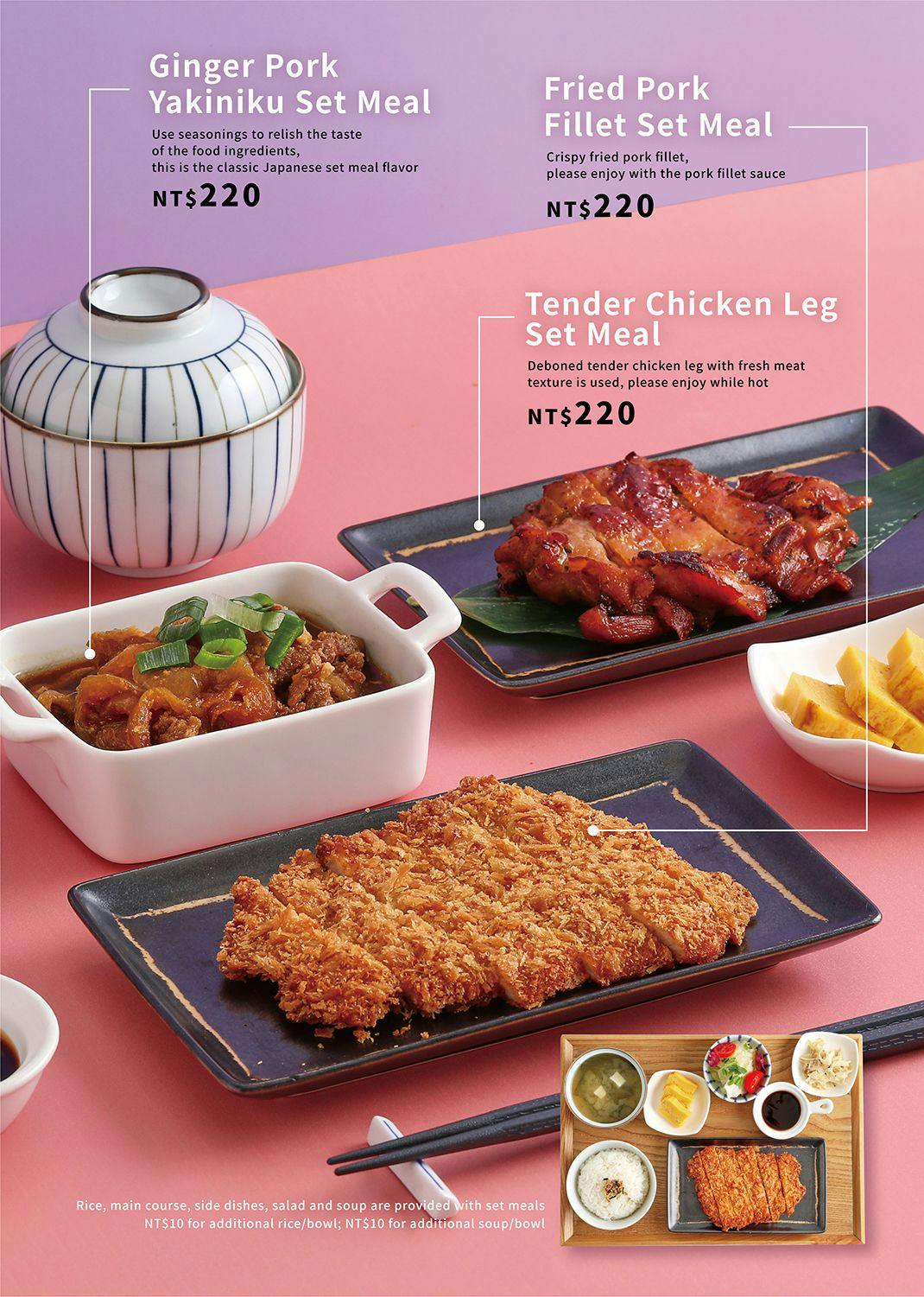 KIRABASE 台北三創店 | 立即訂位！inline 線上訂位預約