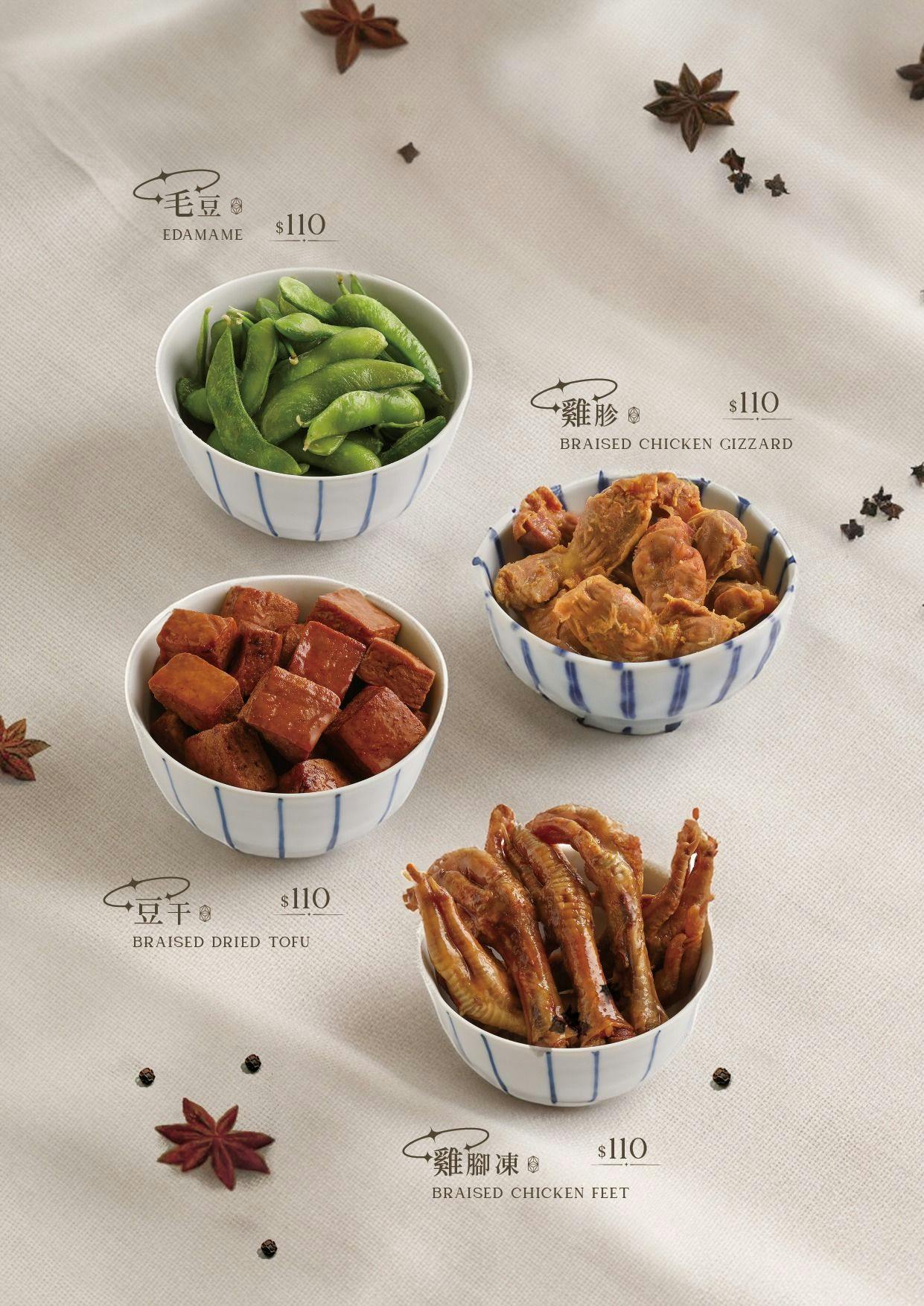 KIRABASE 台北三創店 | Book Now! - inline online bookings