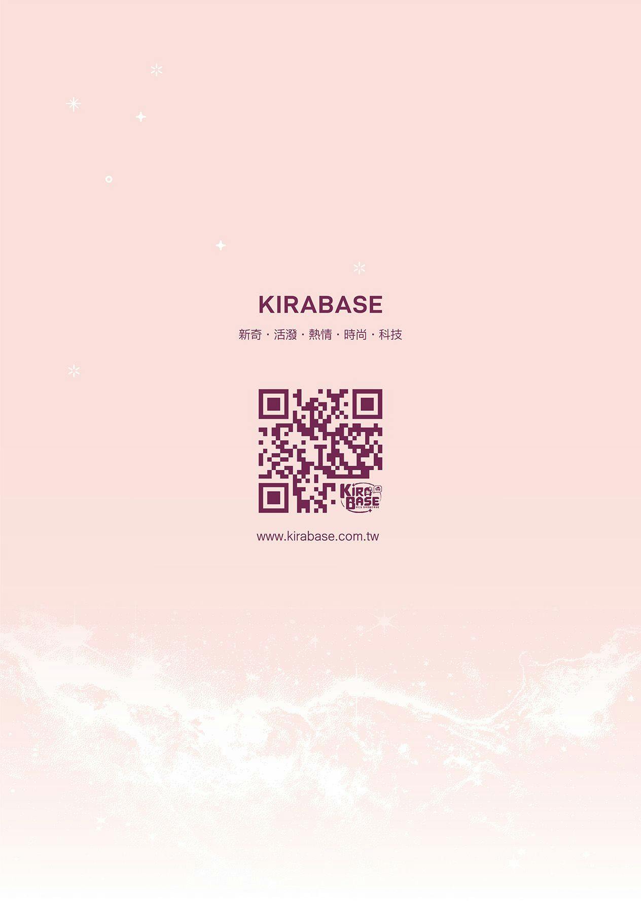 KIRABASE 西門店 | Book Now! - inline online bookings