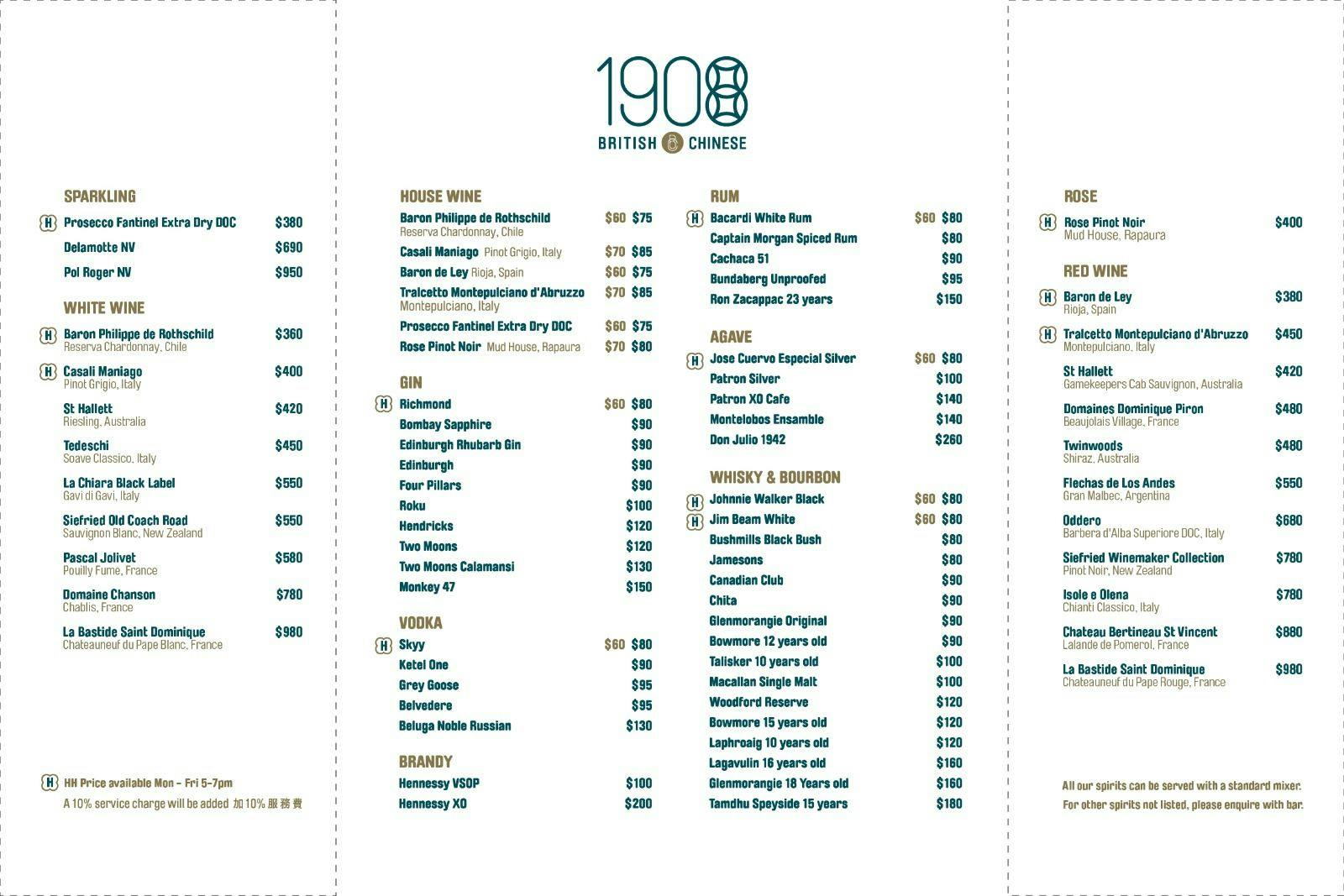 1908 BRITISH CHINESE | Book Now! - inline online bookings