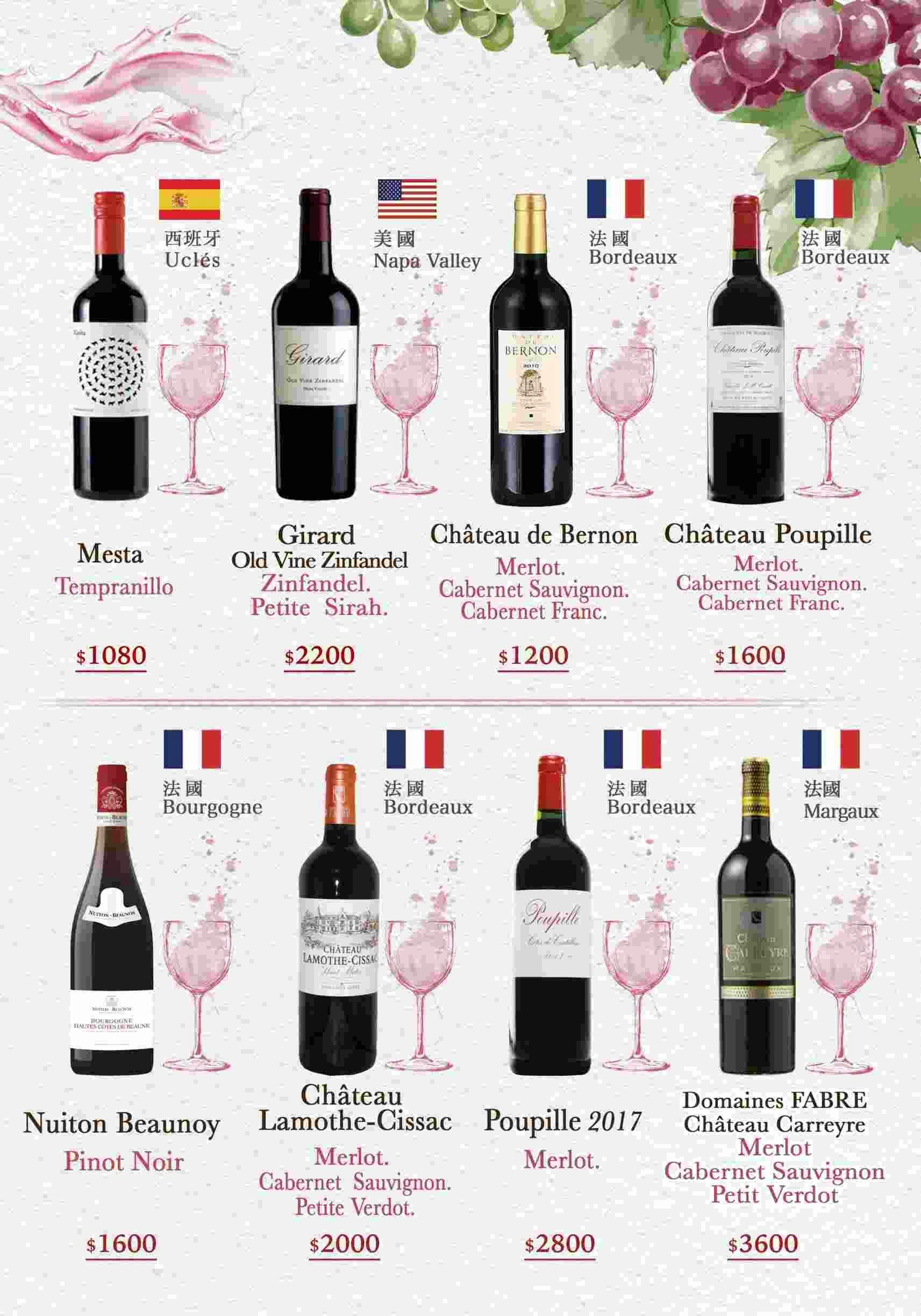 鐵匠Tessho 鐵板バル | 立即訂位！inline 線上訂位預約