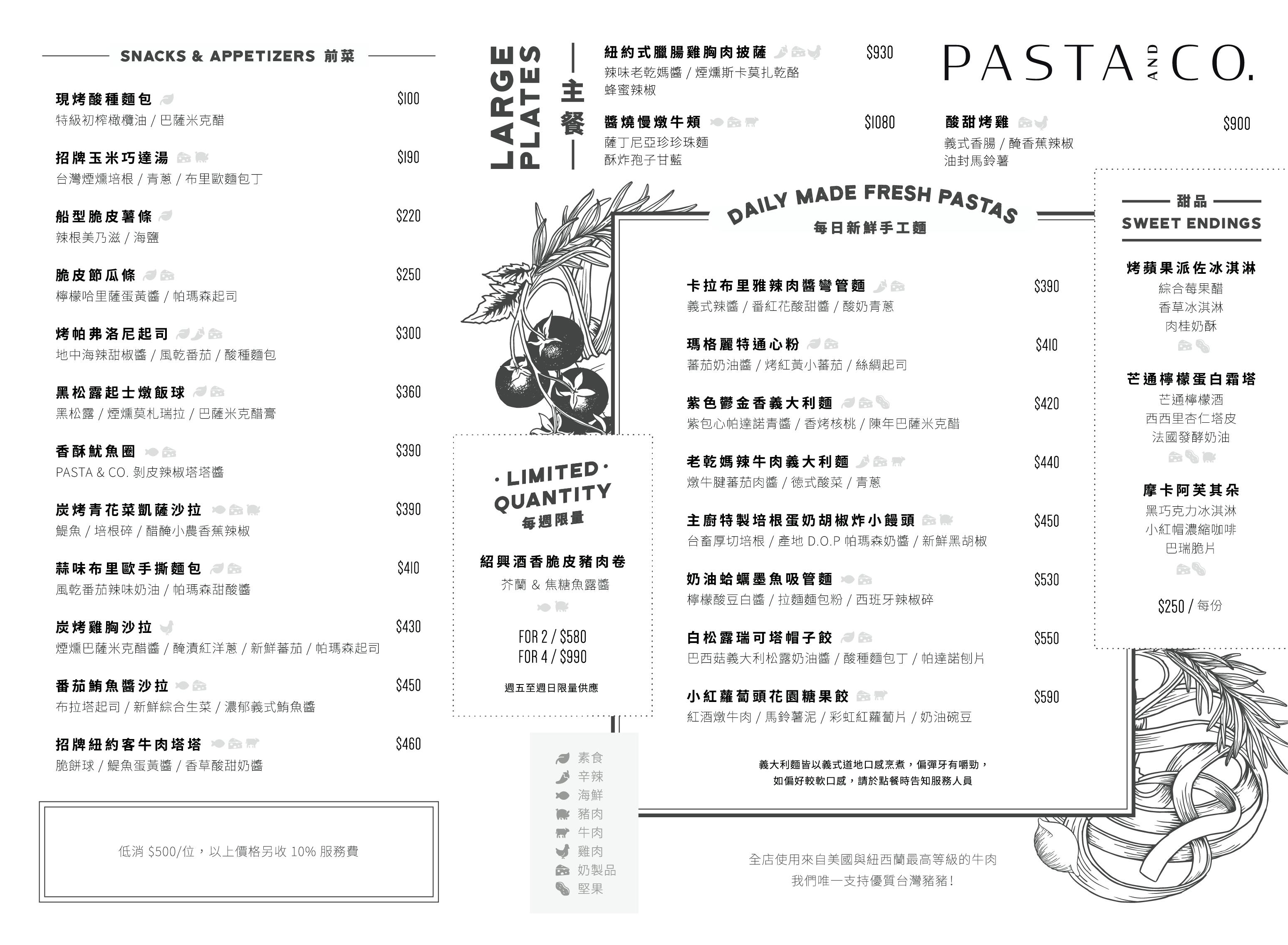 PASTA & CO. | Book Now! - inline online bookings
