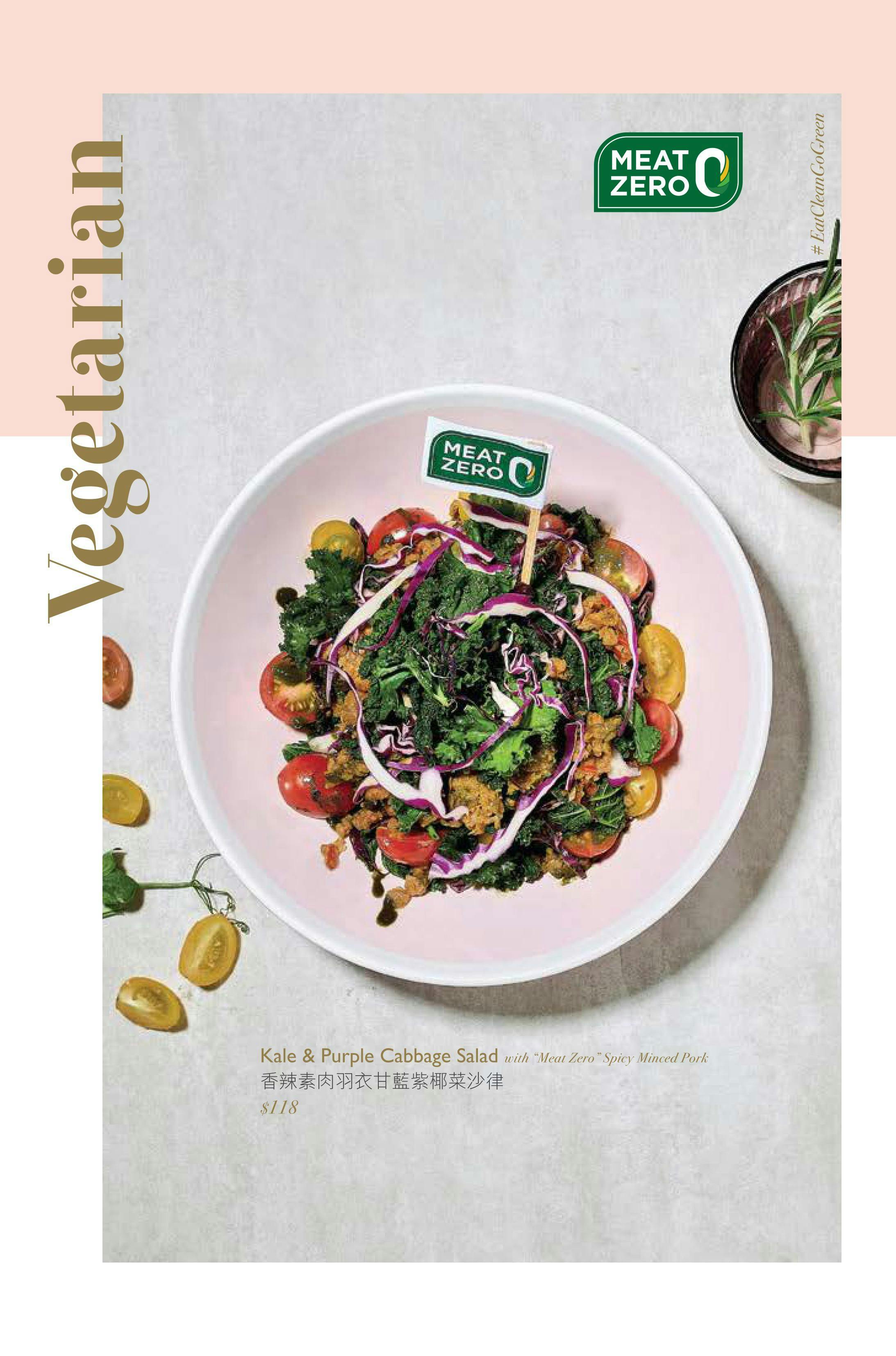 Nara Thai & Lady Nara TST | Book Now! - inline online bookings