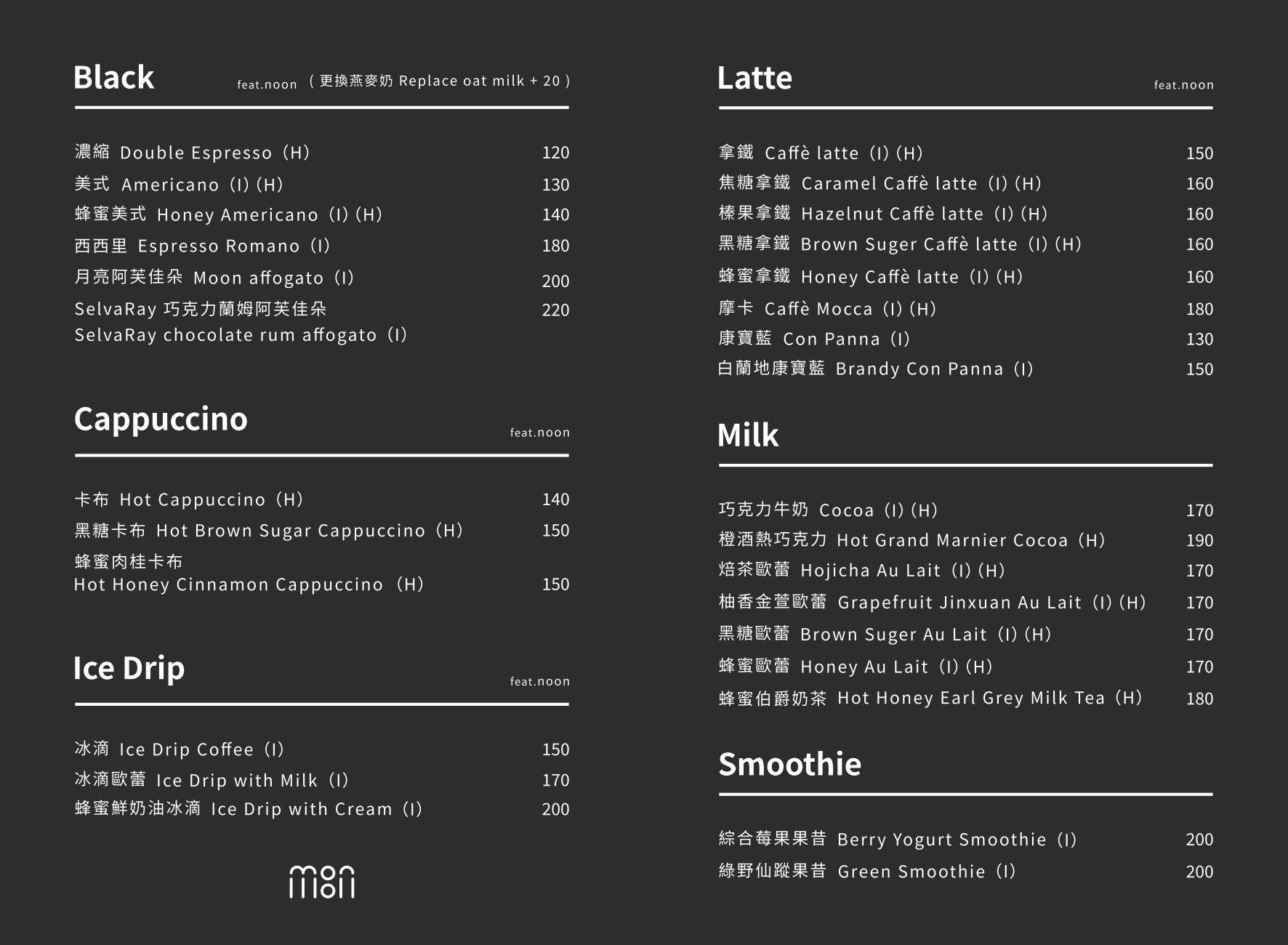 Moon baking café | Book Now! - inline online bookings