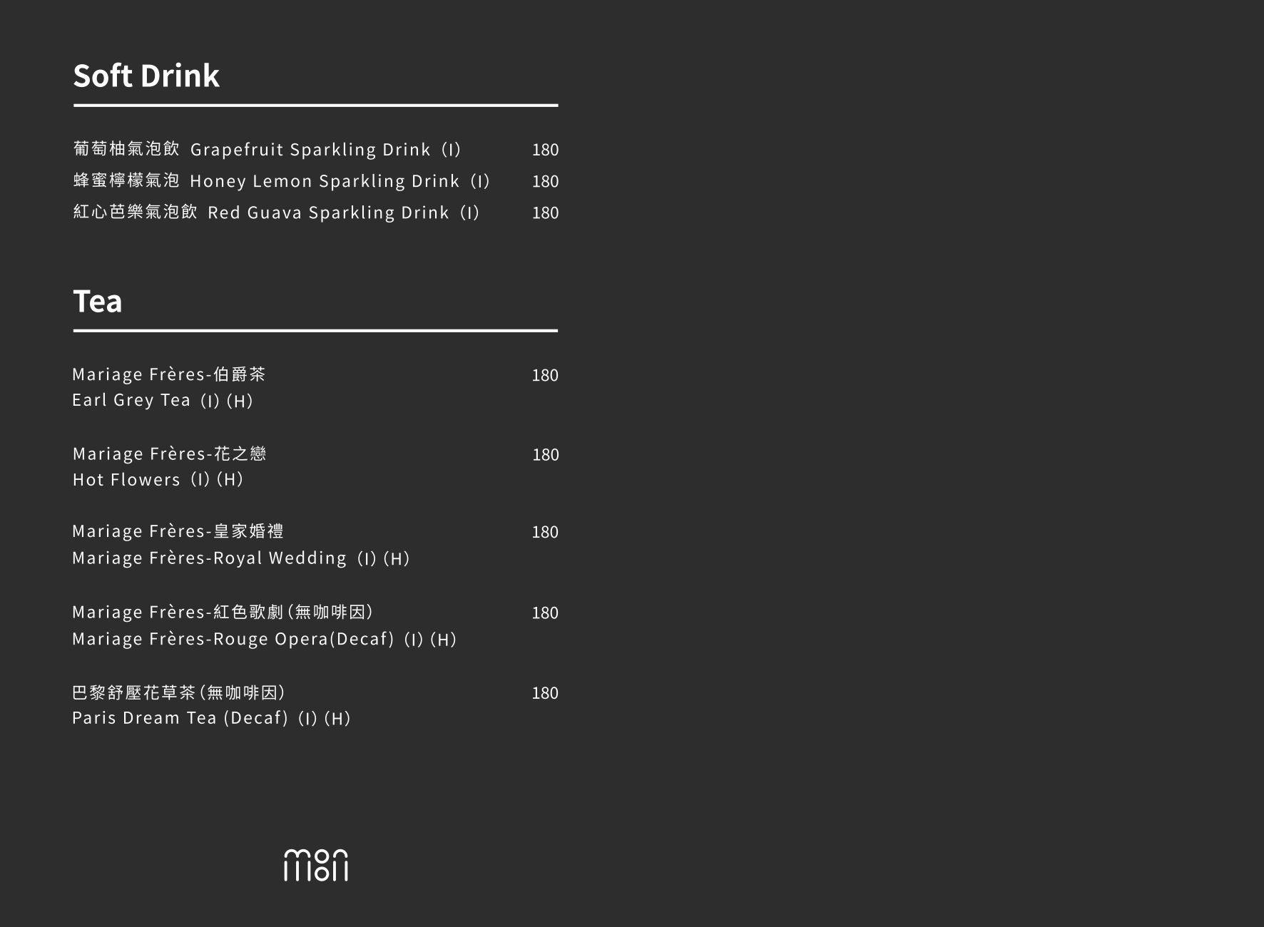 Moon baking café | Book Now! - inline online bookings