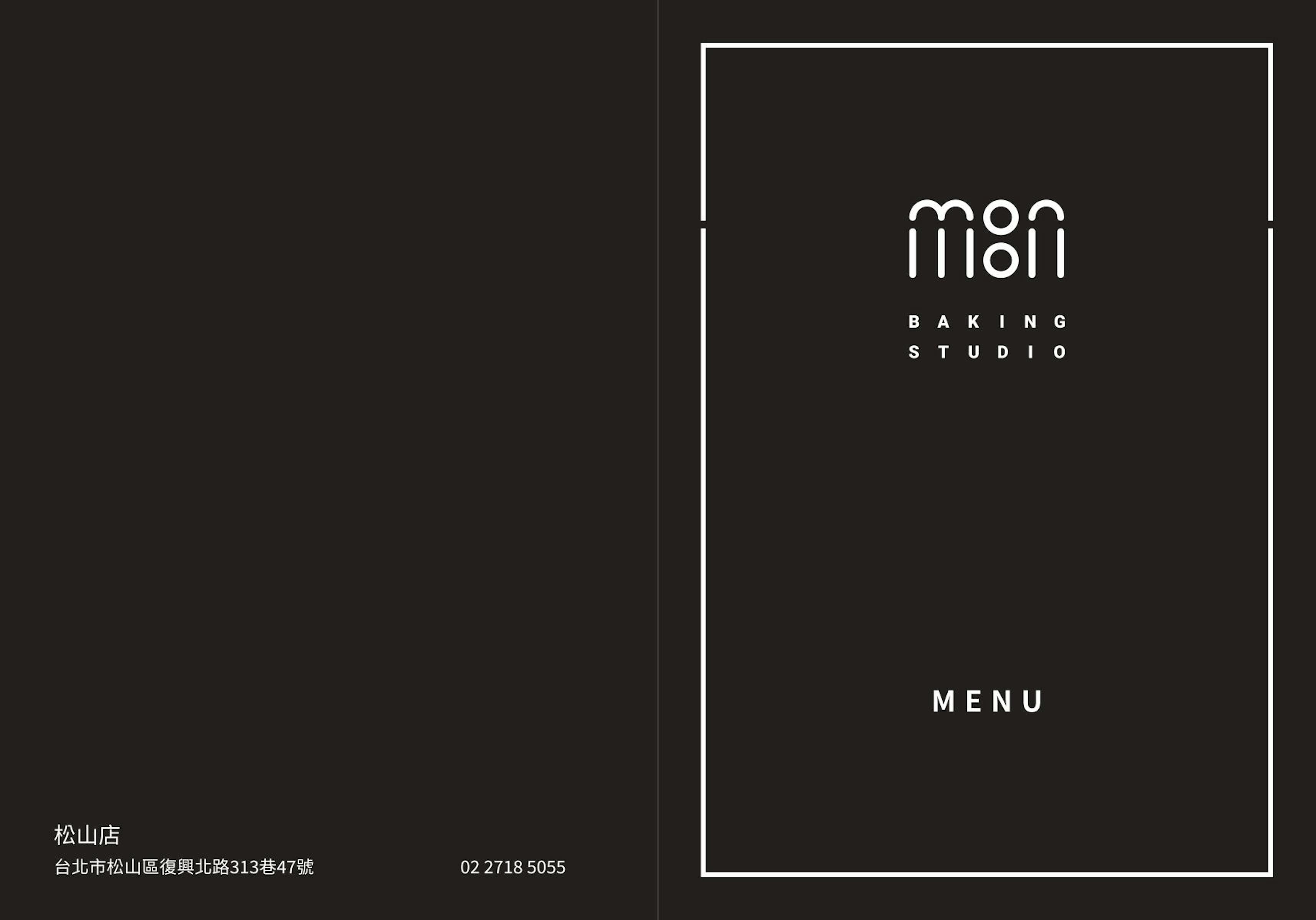 Moon baking café | Book Now! - inline online bookings