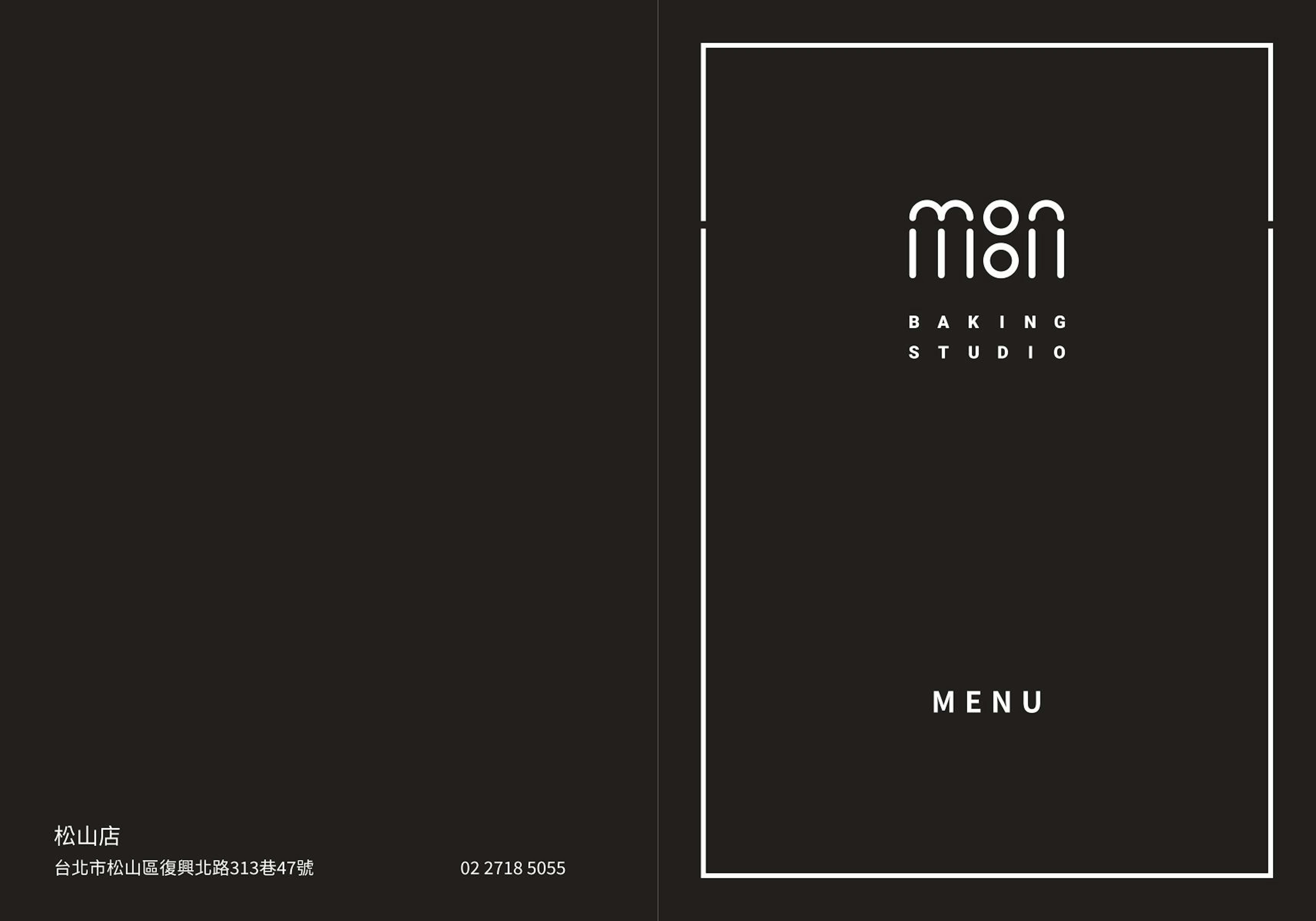 Moon baking café | Book Now! - inline online bookings