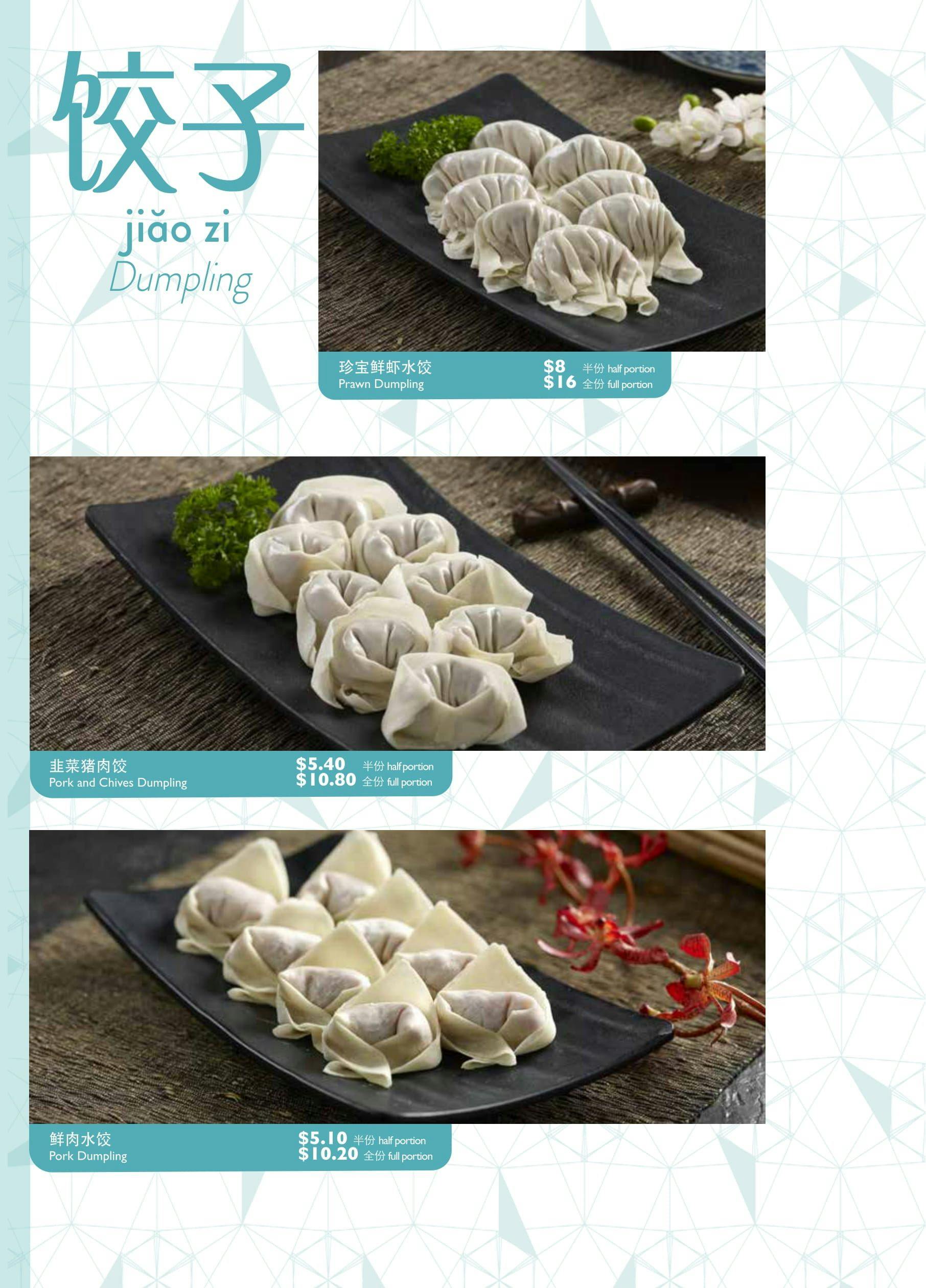 Paradise Hotpot Compass One | Book Now! - inline online bookings