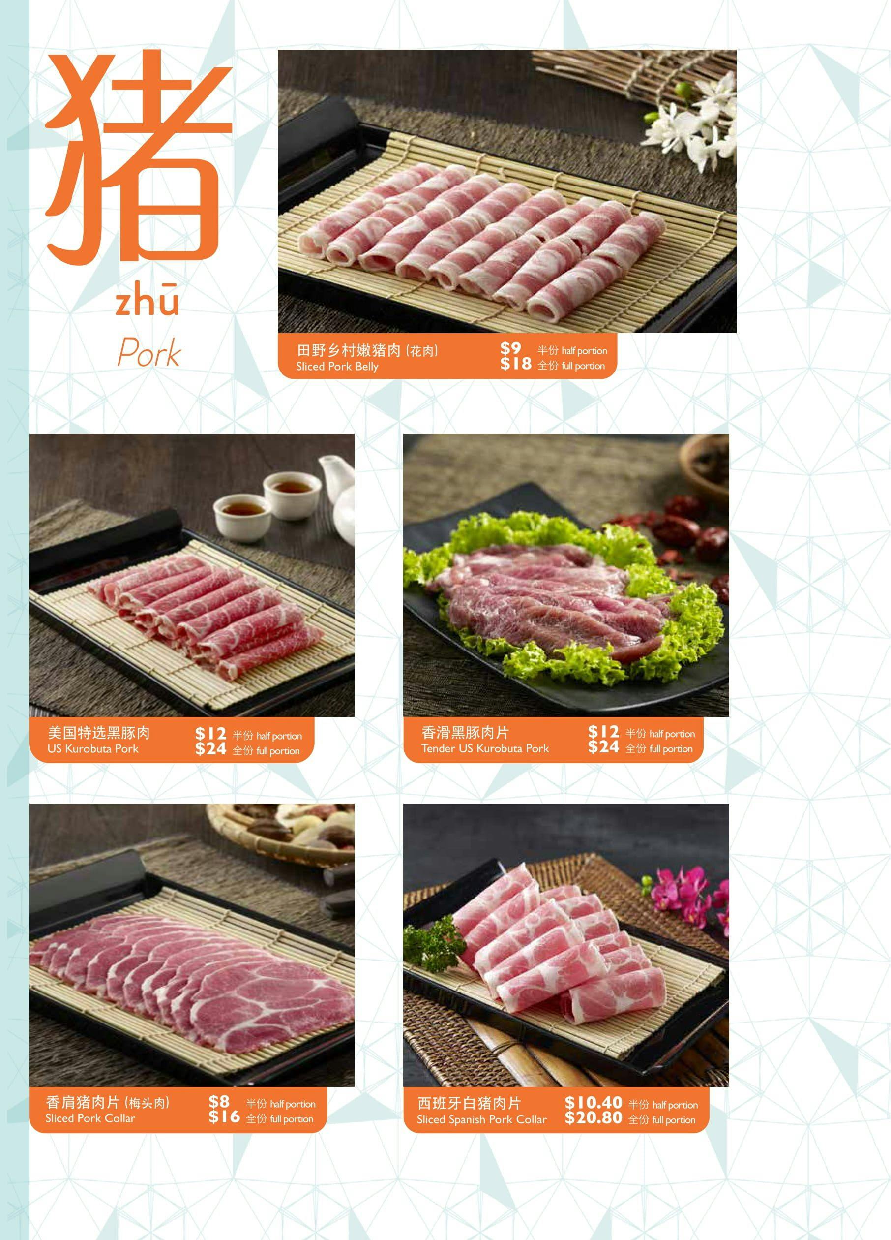 Paradise Hotpot Compass One | Book Now! - inline online bookings