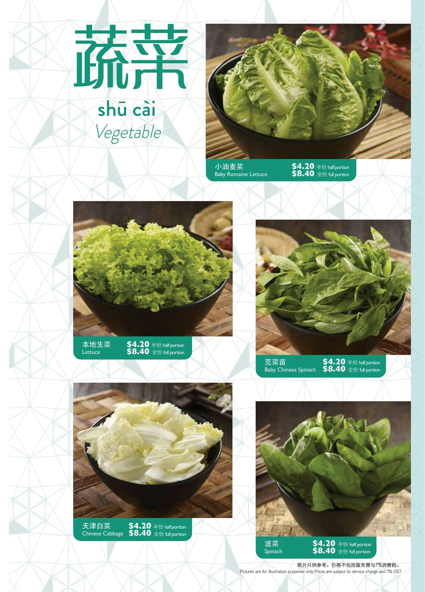 Paradise Hotpot Compass One | Book Now! - inline online bookings