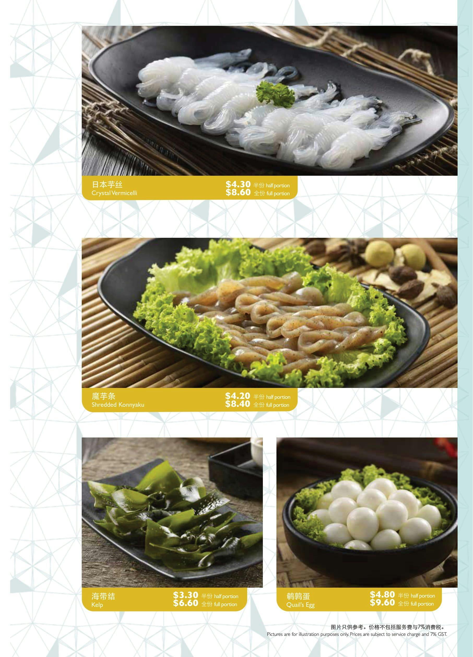 Paradise Hotpot Compass One | Book Now! - inline online bookings