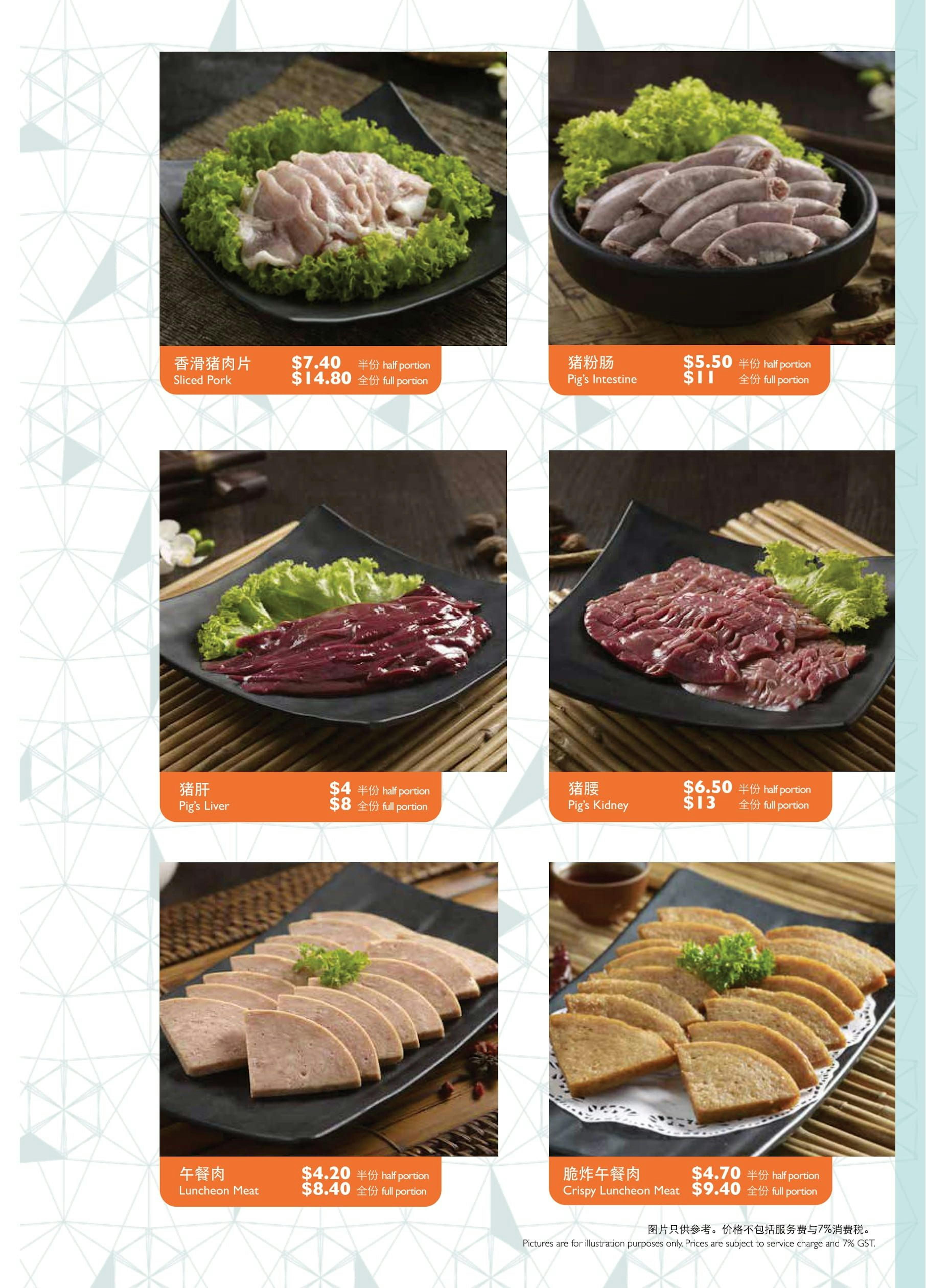 Paradise Hotpot Compass One | Book Now! - inline online bookings