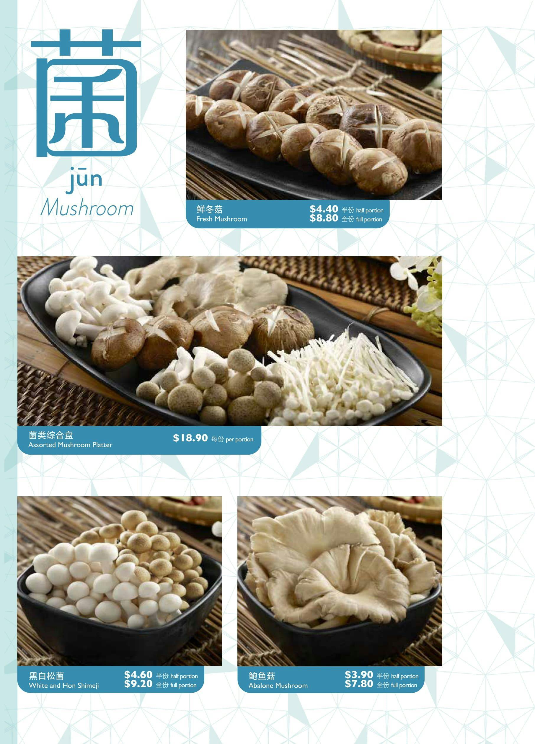 Paradise Hotpot Compass One | Book Now! - inline online bookings