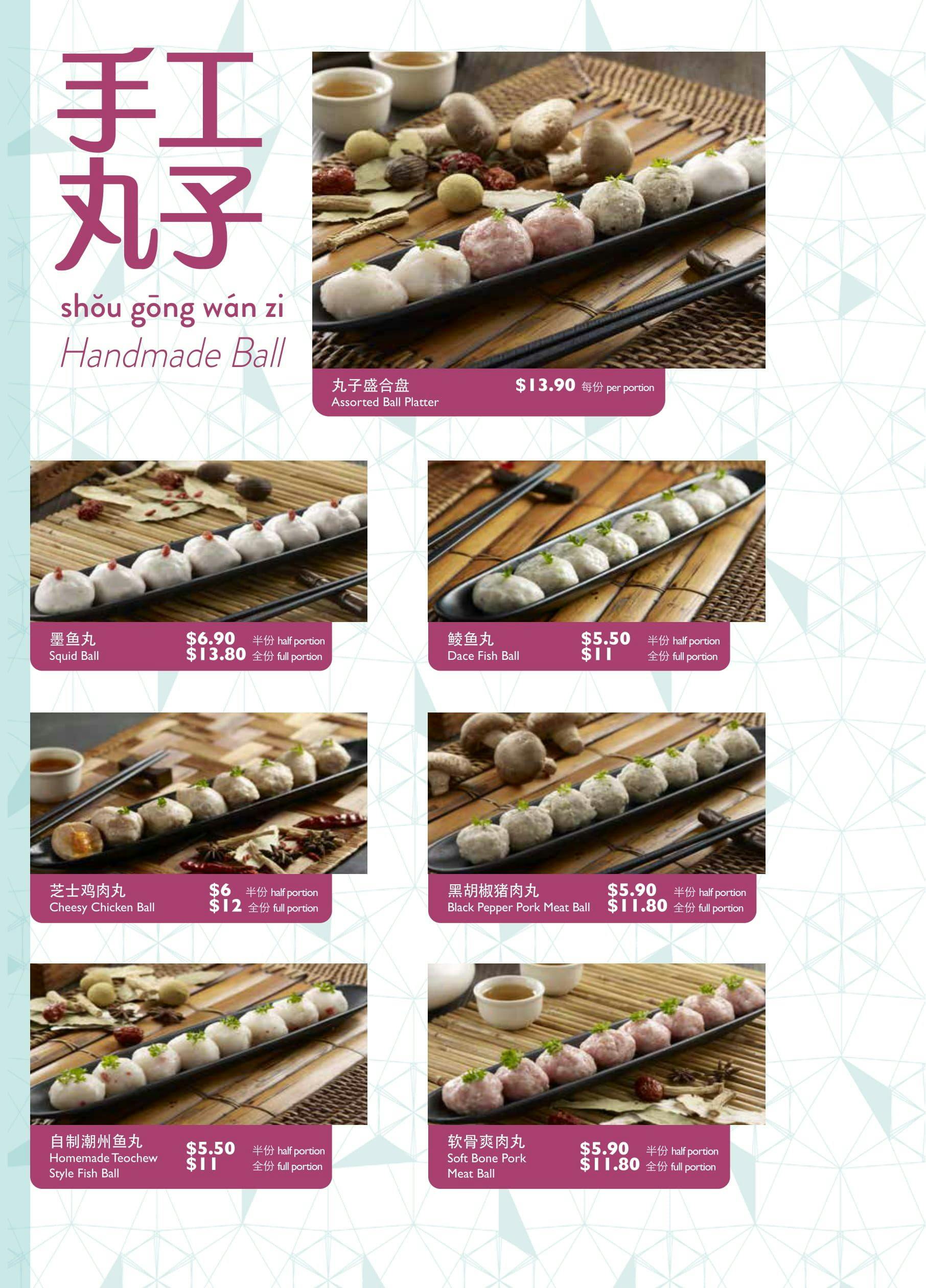 Paradise Hotpot Compass One | Book Now! - inline online bookings