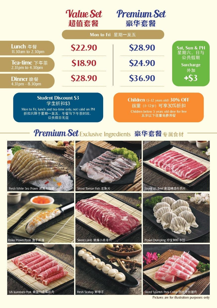 Paradise Hotpot Compass One | Book Now! - inline online bookings