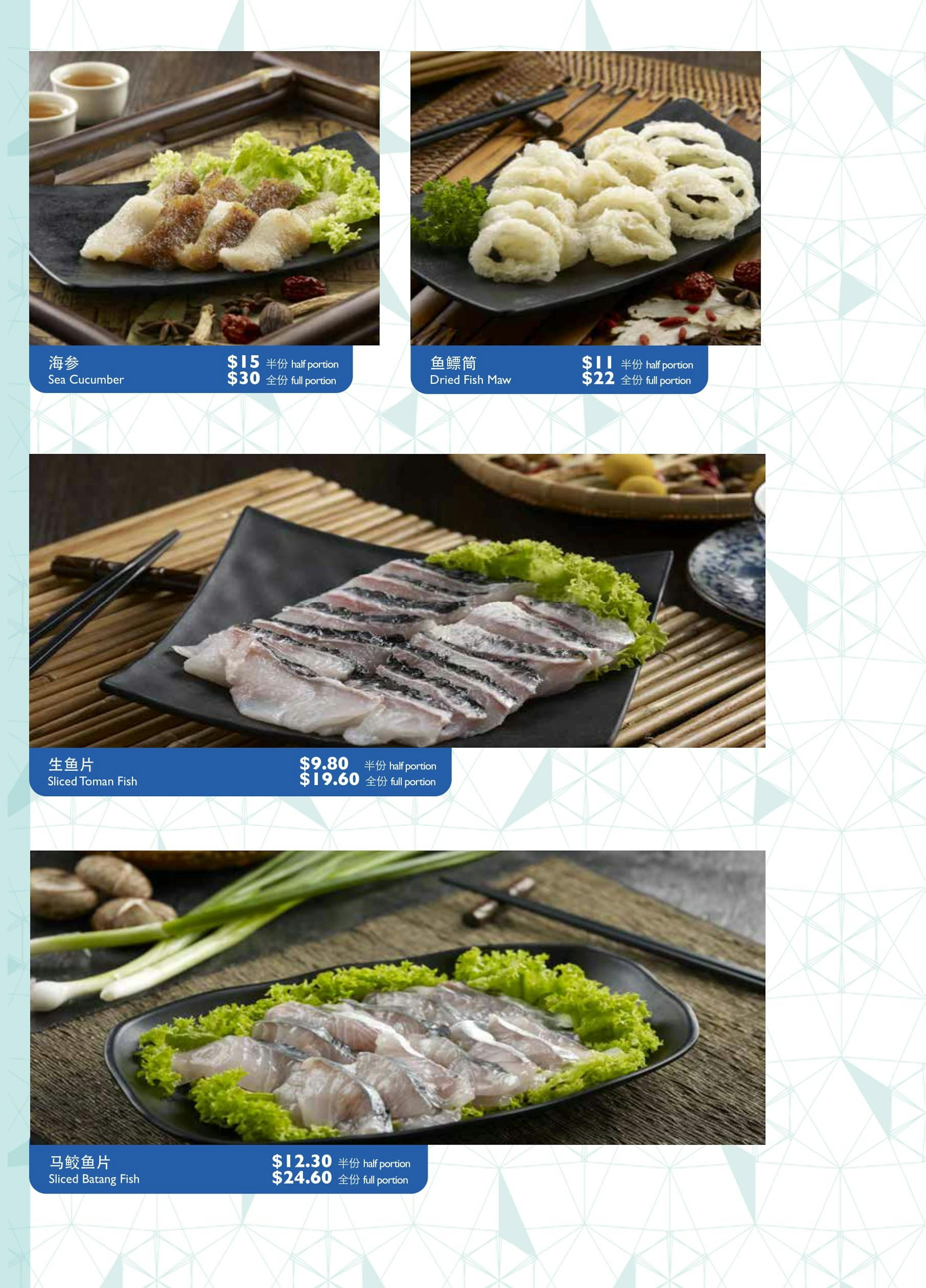 Paradise Hotpot Compass One | Book Now! - inline online bookings