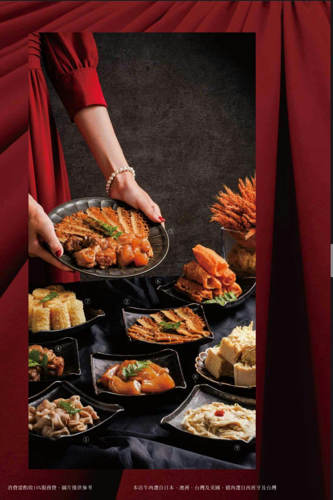 天鍋麻辣 鴛鴦鍋 高雄時代店 | 立即訂位！inline 線上訂位預約