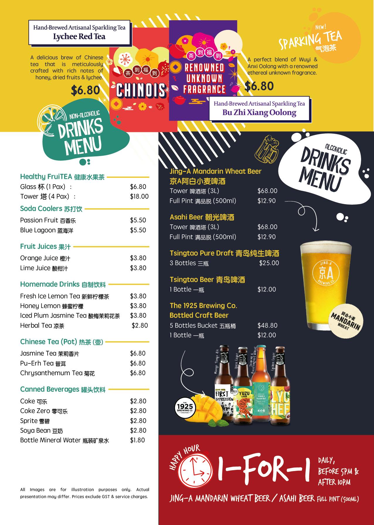 Fat Bird @Liang Seah | Book Now! - inline online bookings