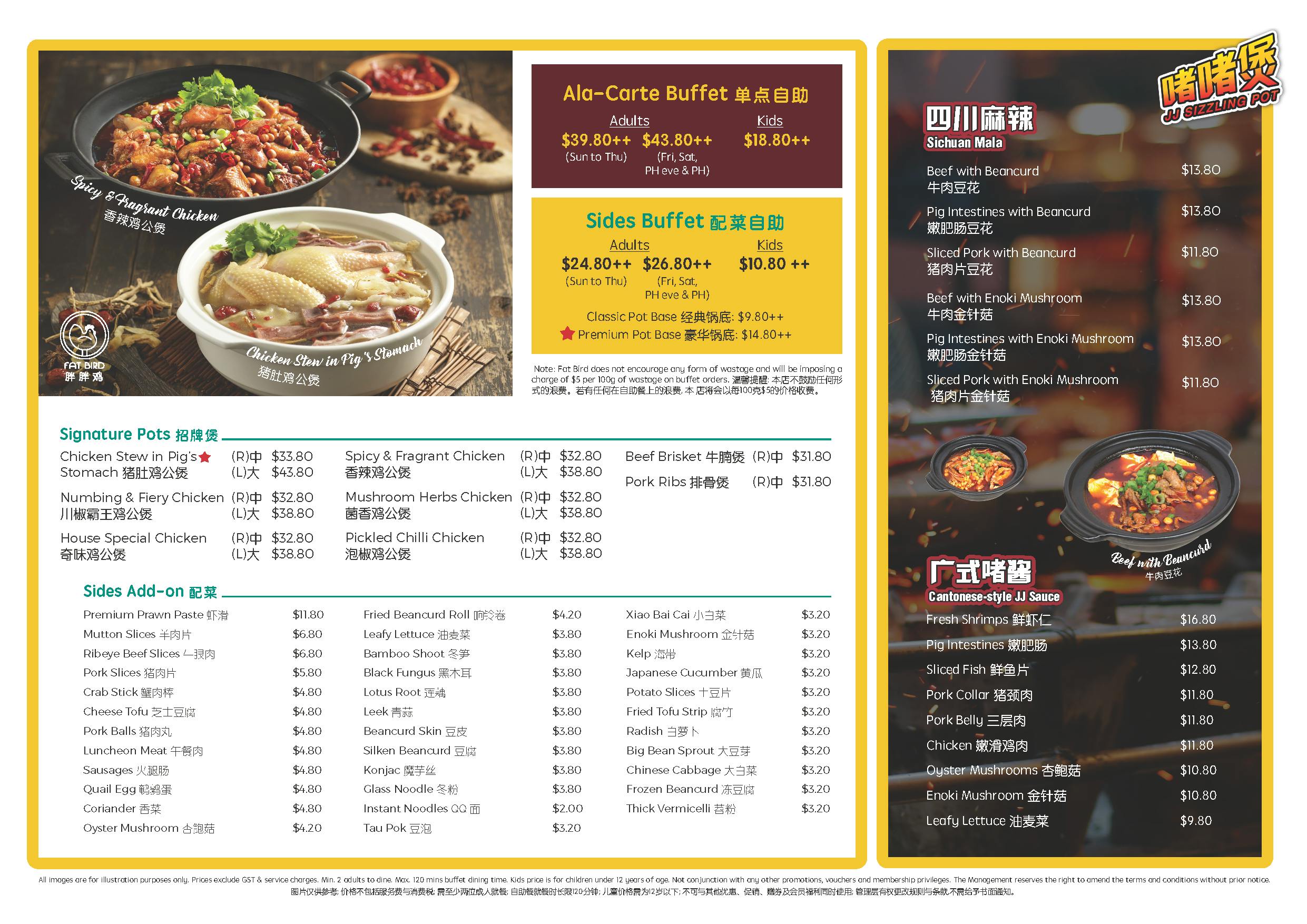 Fat Bird @Liang Seah | Book Now! - inline online bookings