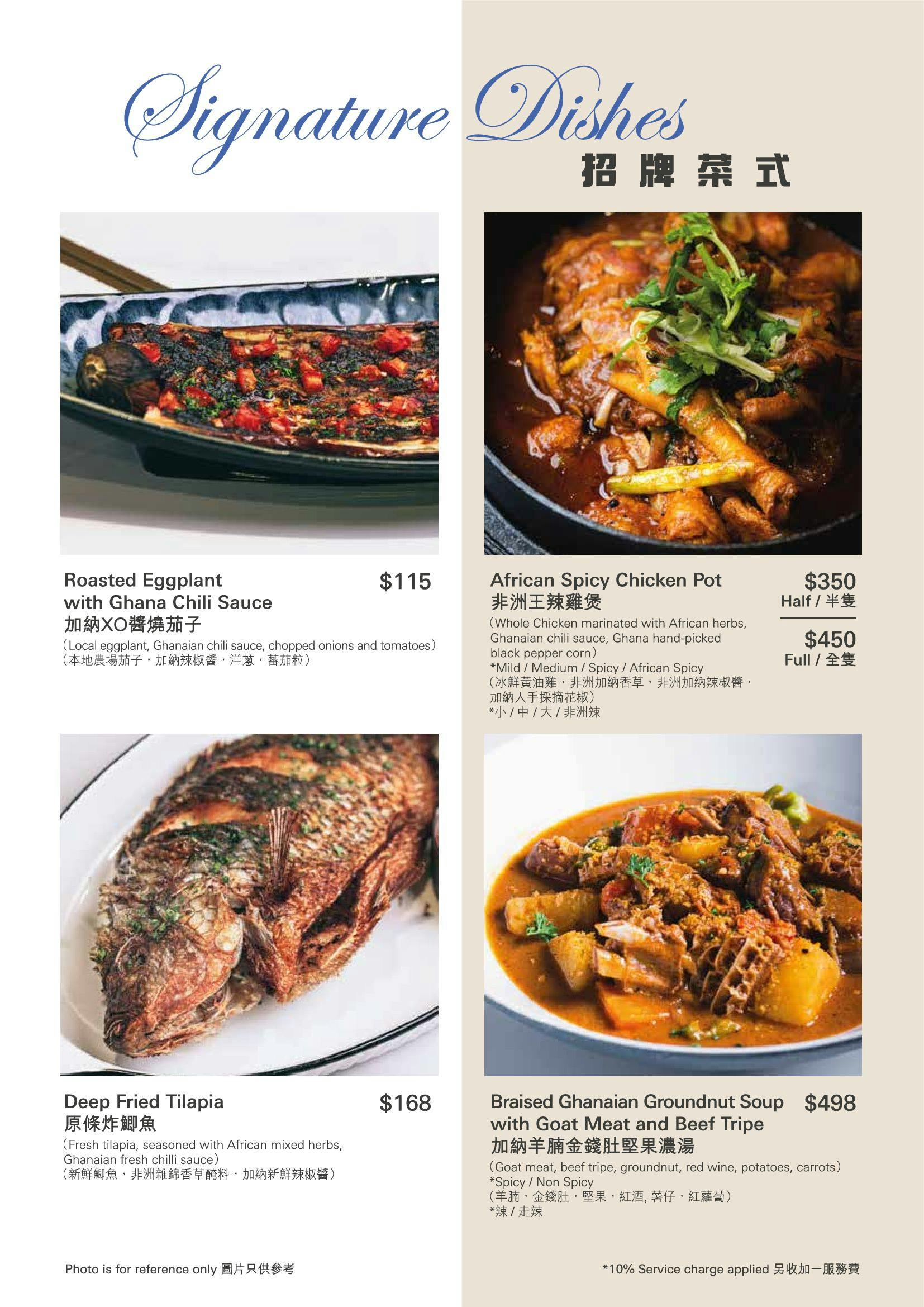 Paul'S Kitchen | Book Now! - inline online bookings
