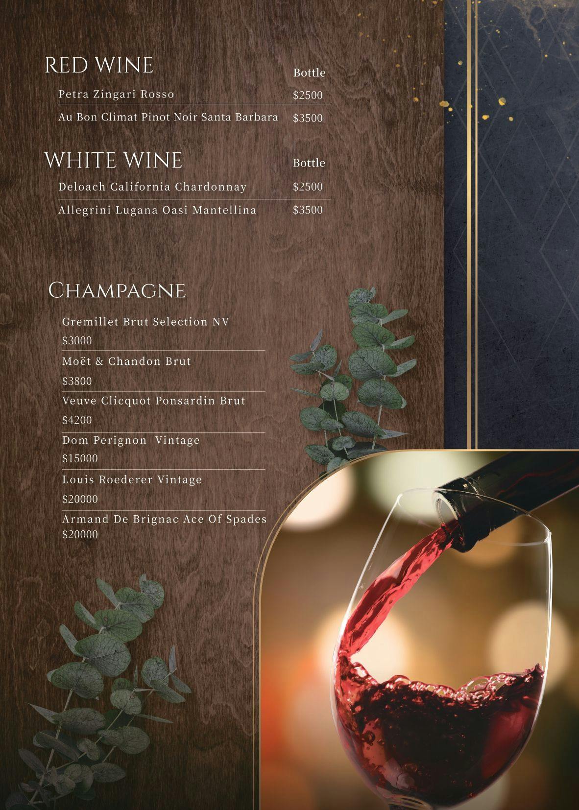 放感情 MUIM Taipei | 立即訂位！inline 線上訂位預約