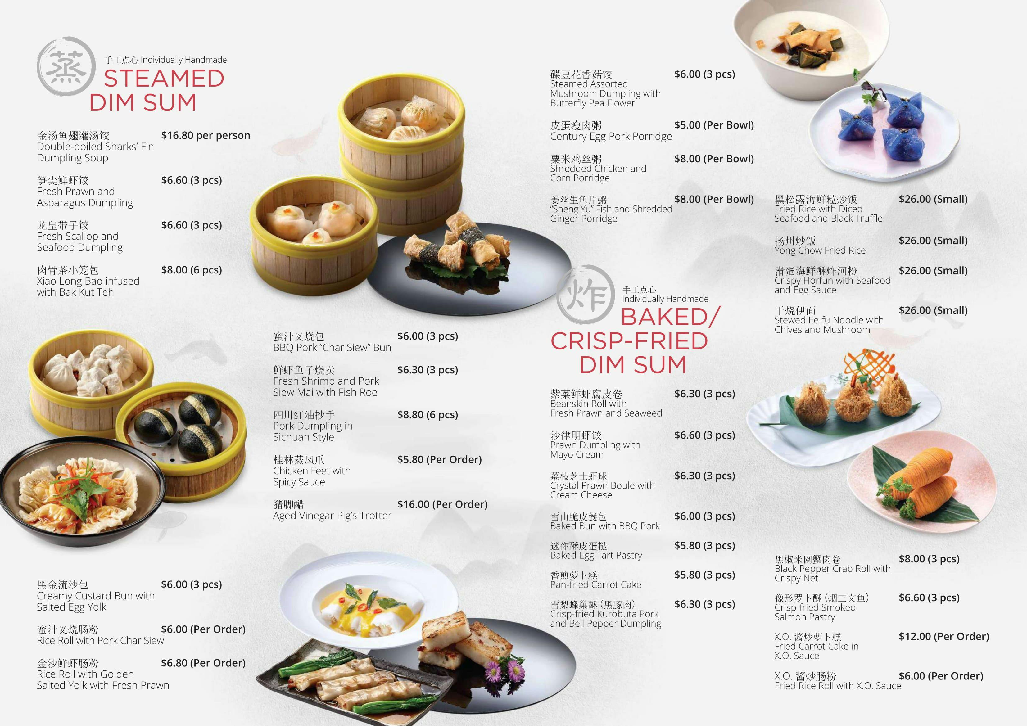 Jia He Chinese Restaurant | Book Now! - inline online bookings